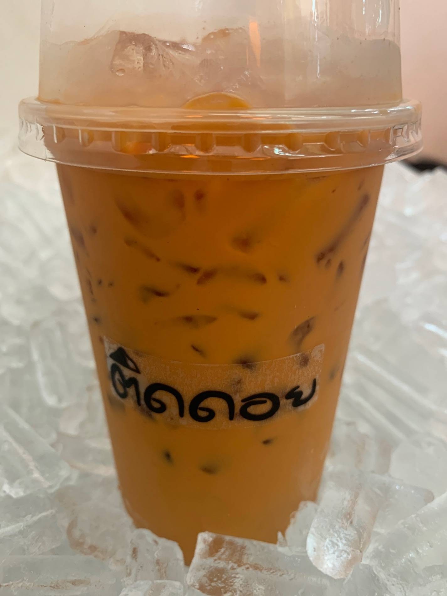 รีวิว ติดดอย ( Crypto Tea ) - ใครติดดอยทางนี้ครับ