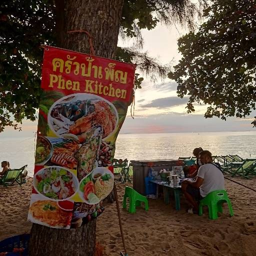 ร้าน ร้านเบิร์ด | รีวิวร้านอาหาร