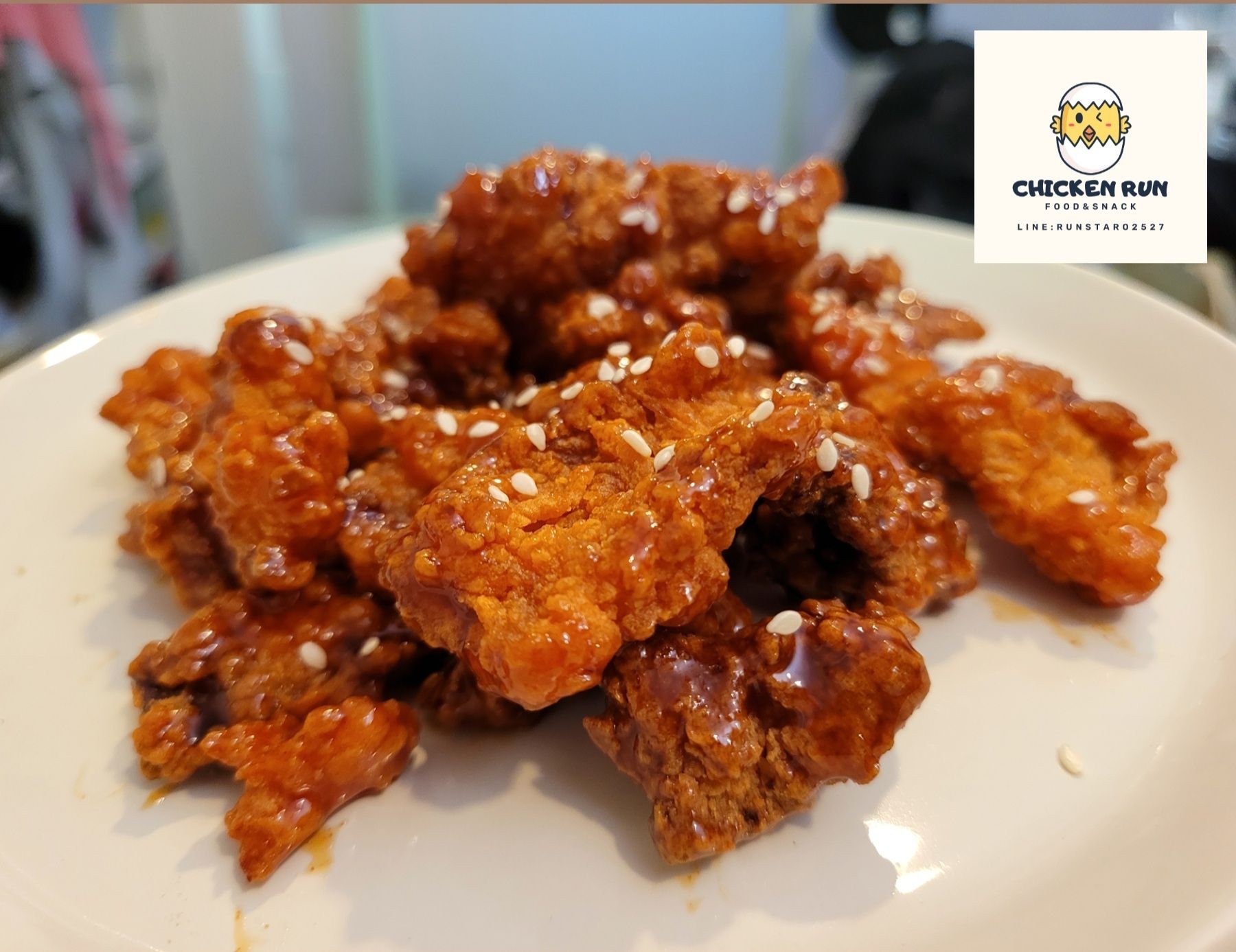 ร้าน CHICKEN RUN | รีวิวร้านอาหาร - Wongnai