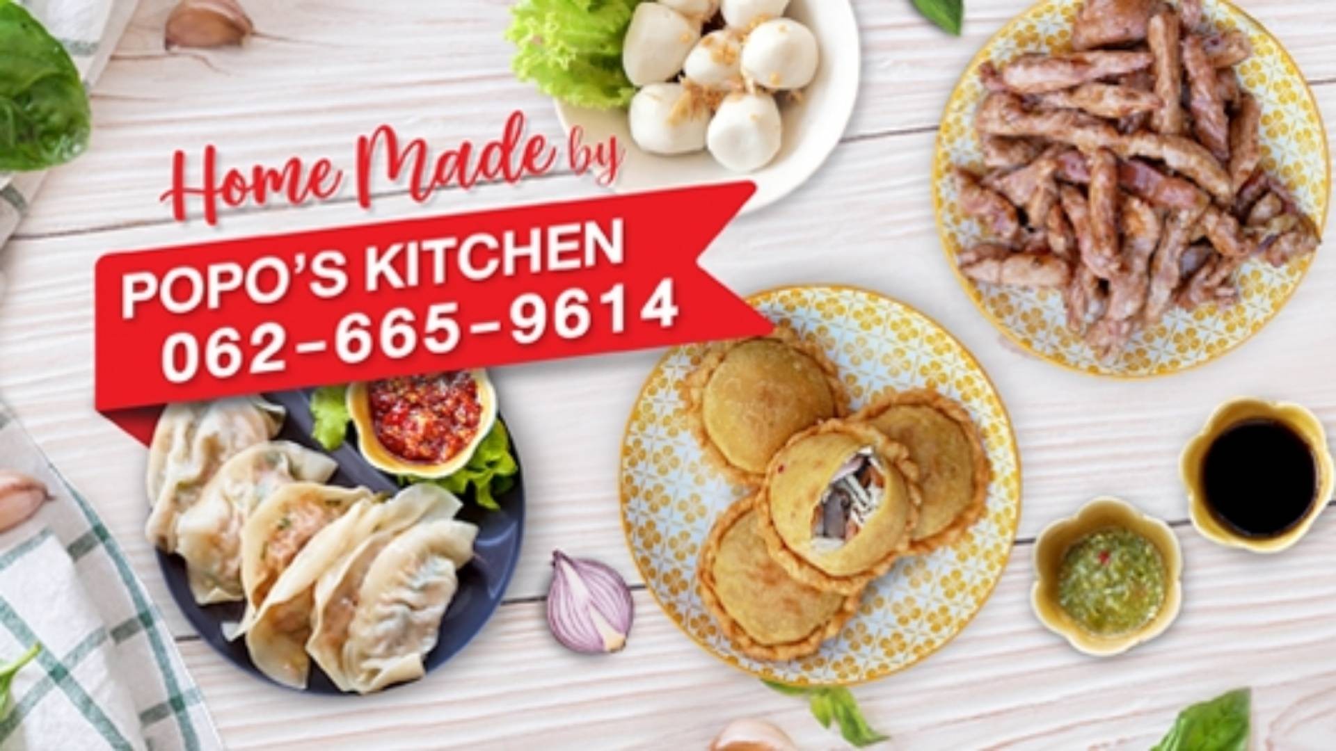 Popo'Kitchen(อ่อนนุช74/4) สาขา อ่อนนุช74/4 - สั่งอาหารเดลิเวอรี ...