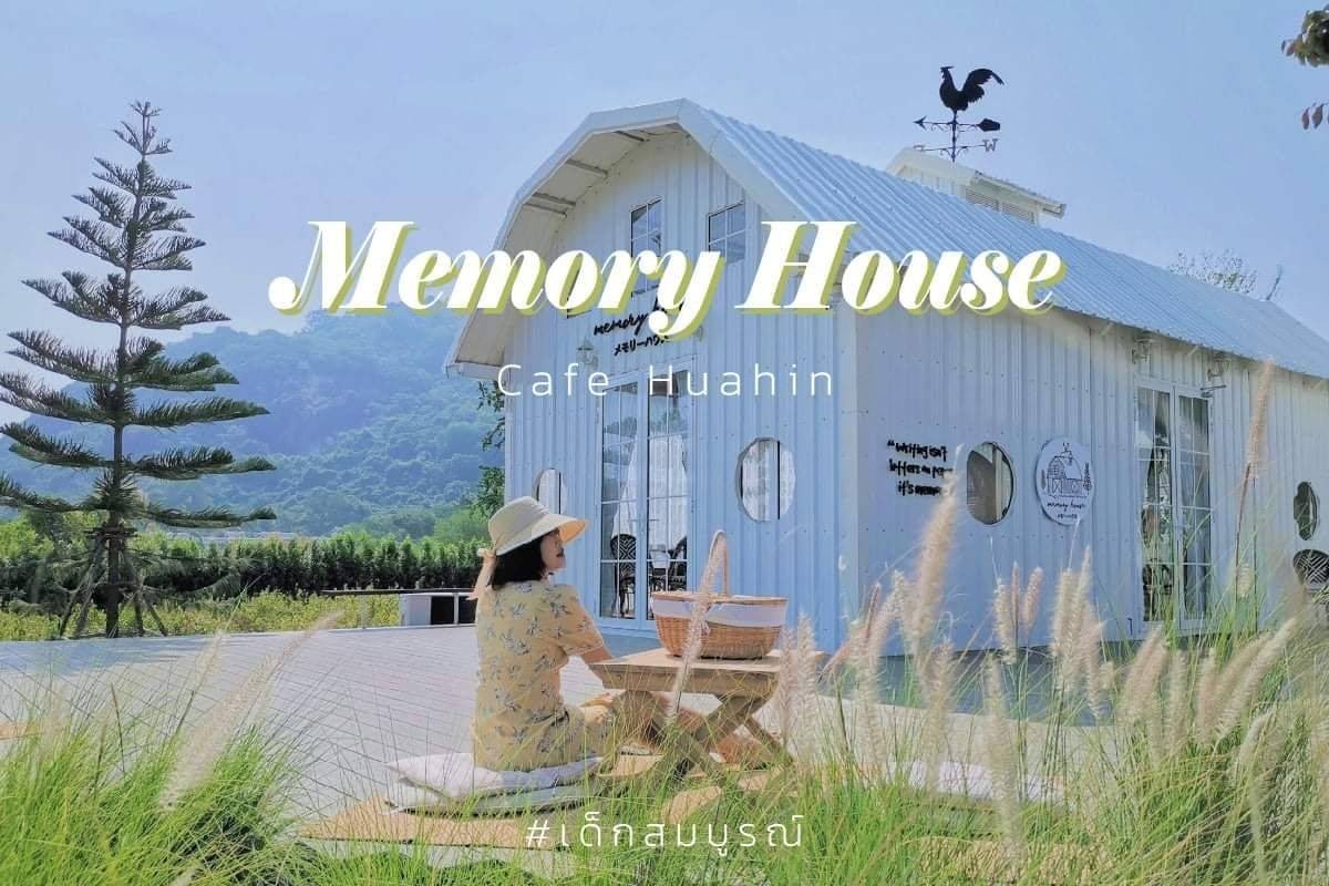 รีวิว Memory House Cafe’ Memory House Coffee - Memory House Cafe HuaHin🌾 เป็นคาเฟ่ที่มีคอนเซ็ป ...