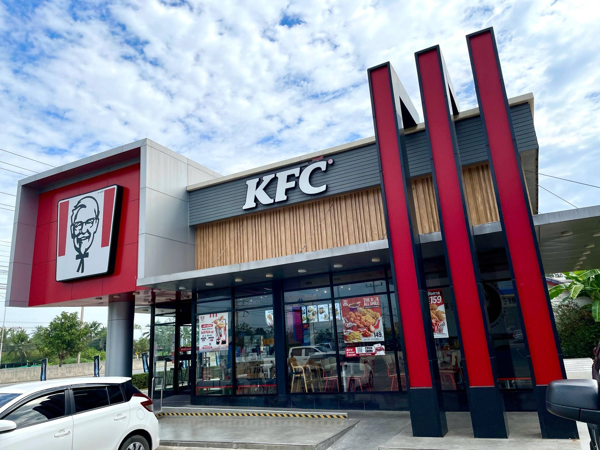 รีวิว KFC PTT พุทธมณฑลสาย6 - ทริปเมืองกาญจน์ ep.1 ฟาสต์ฟู้ดก่อนเข้าป่า @KFC PTT พุทธมณฑลสาย 6