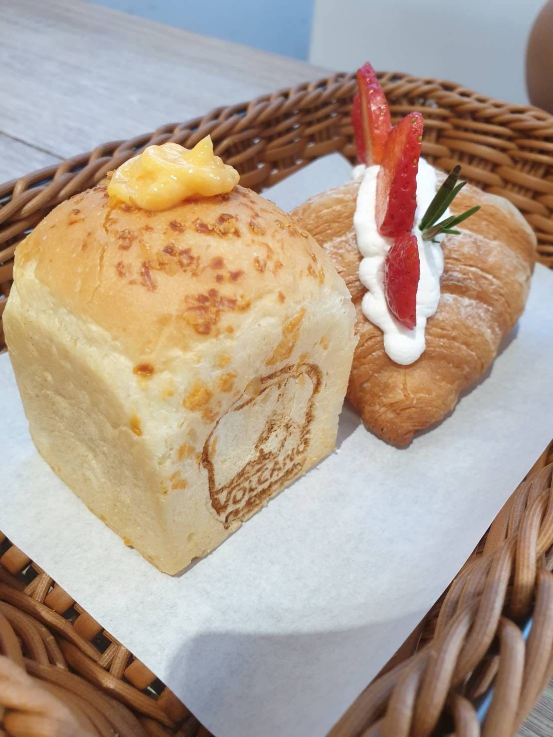 รูป The Volcano x Sofuto Cream นิ่มซิตี้เดลี่ - Wongnai