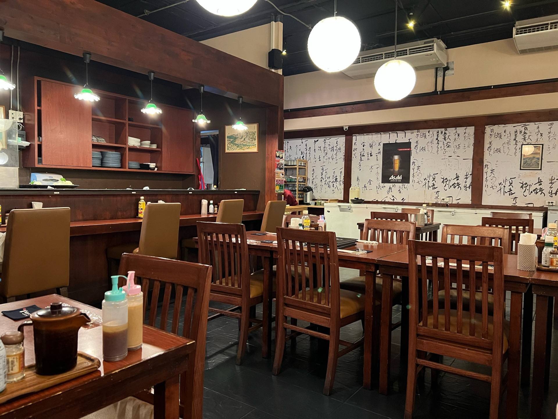 รูป Katsushin かつ真 ITF Tower - Wongnai