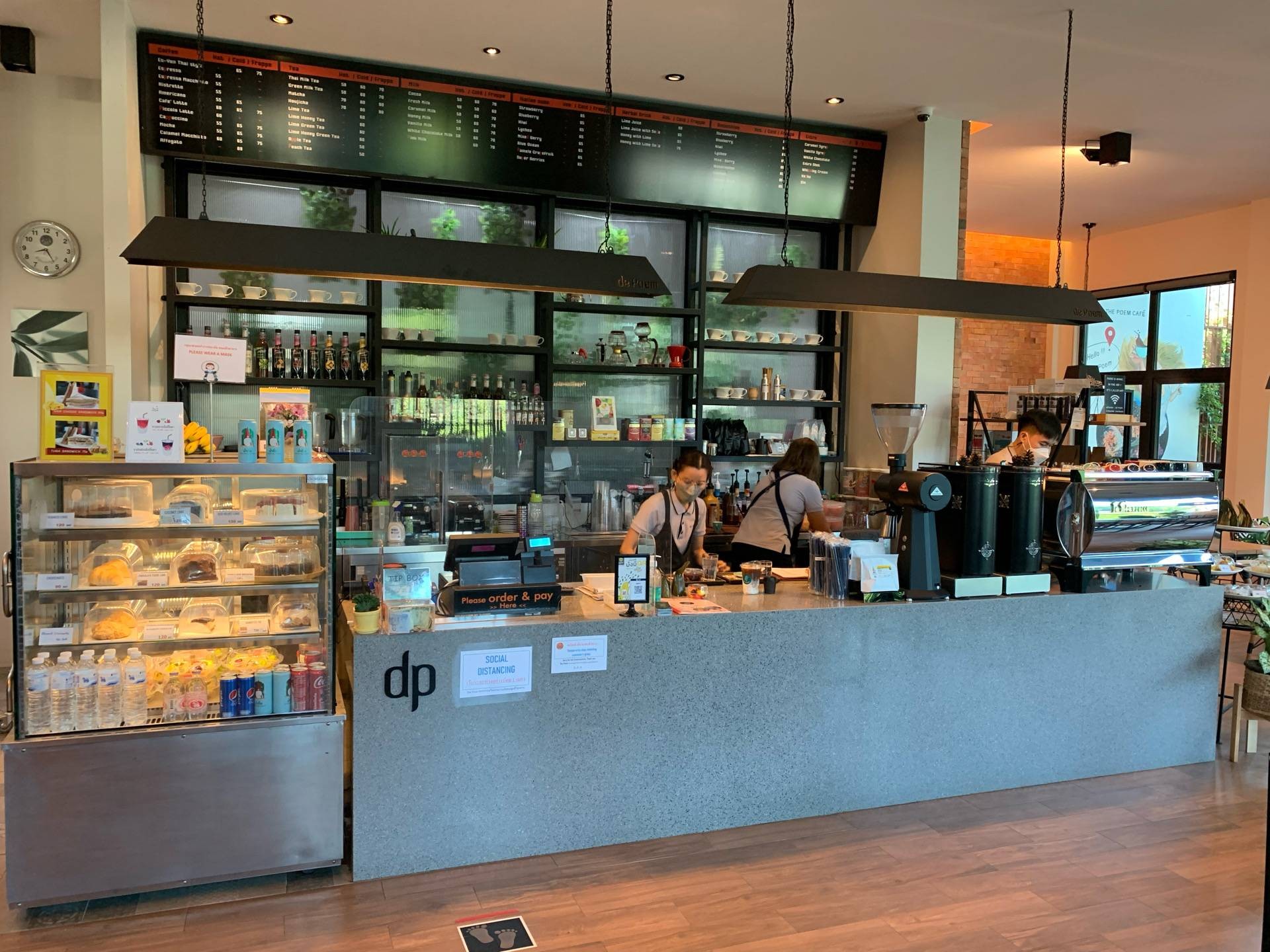 รูป de Poem coffee & bistro - Wongnai