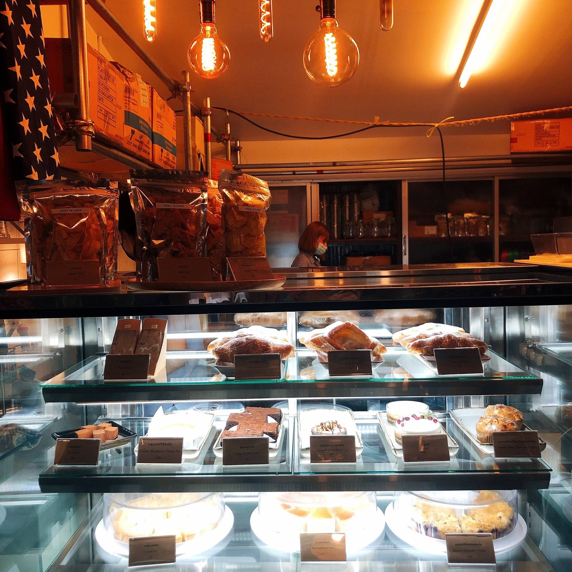 รูป GRAY18 Cafe