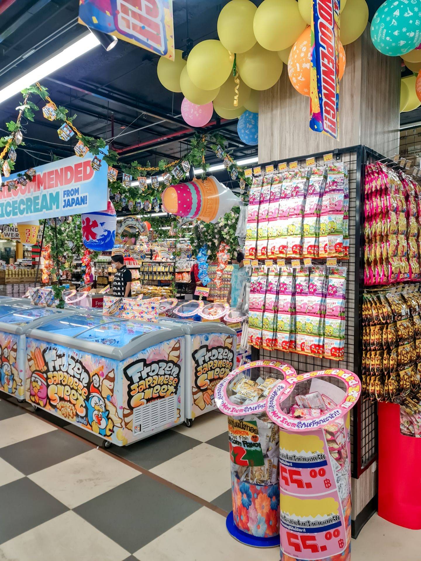 รูป Don Don Donki MBK ชั้น2 - Wongnai