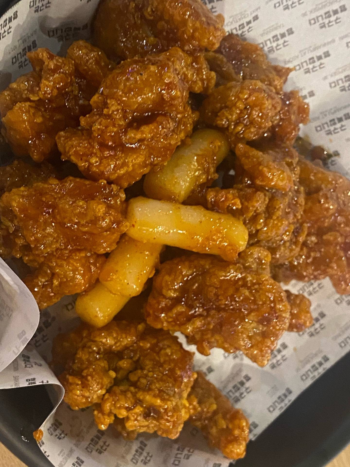 รูป GuGu Chicken Korean Crispy Chicken สามย่านมิตรทาวน์