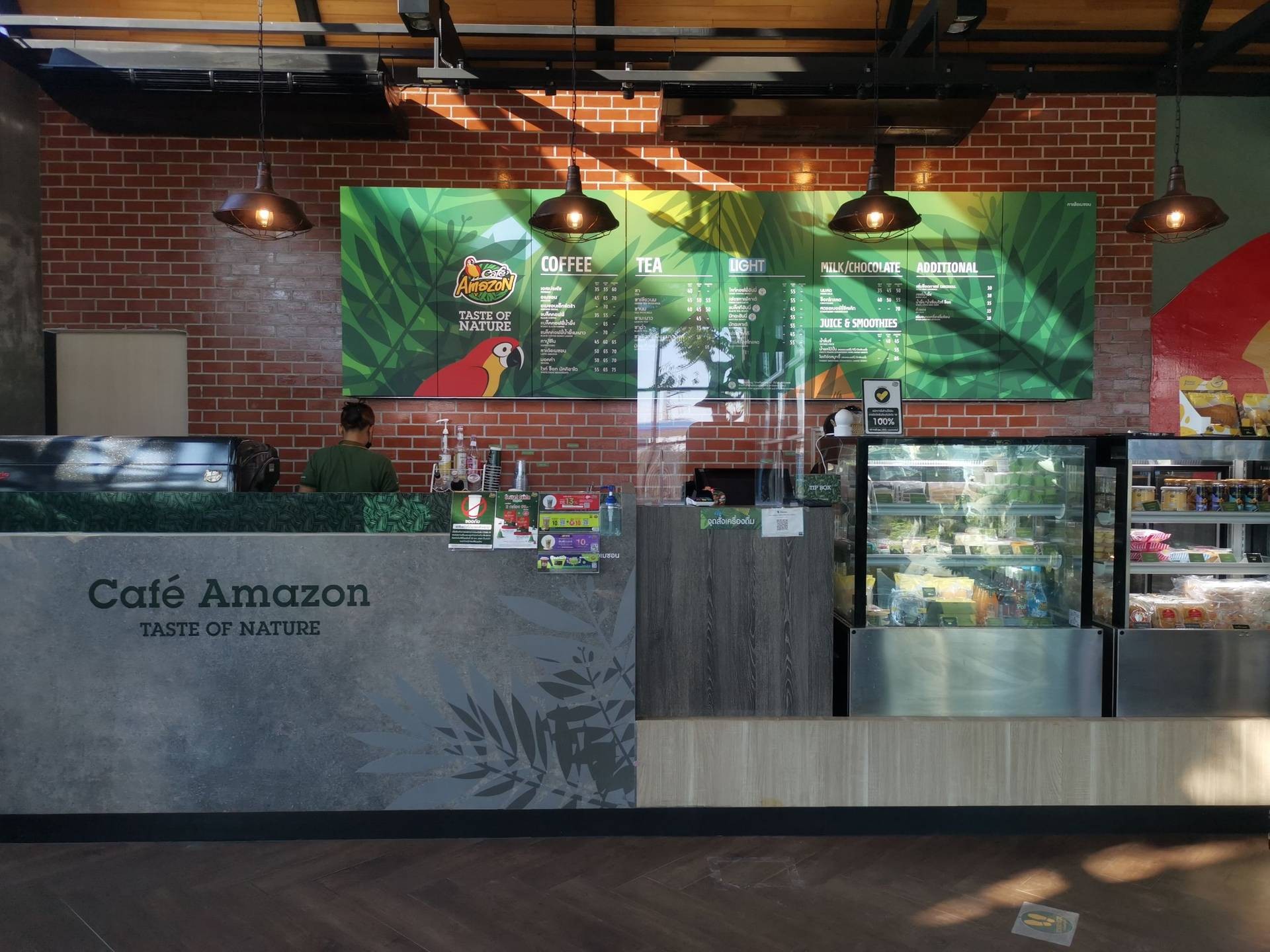 รีวิว Café Amazon - DD640 หจก.โพธิ์สว่างปิโตรเลียม - เรื่องปกติที่จะ ...