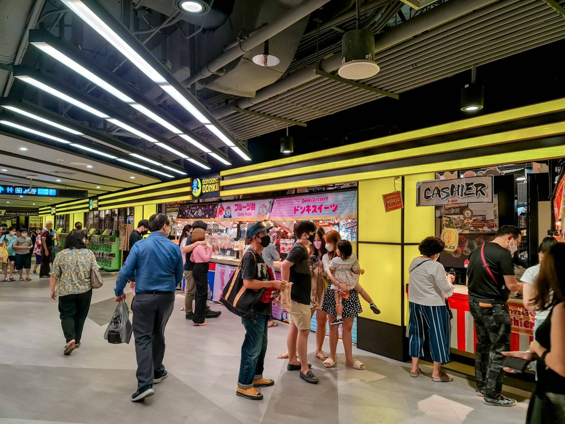 รูป Don Don Donki MBK ชั้น2 - Wongnai