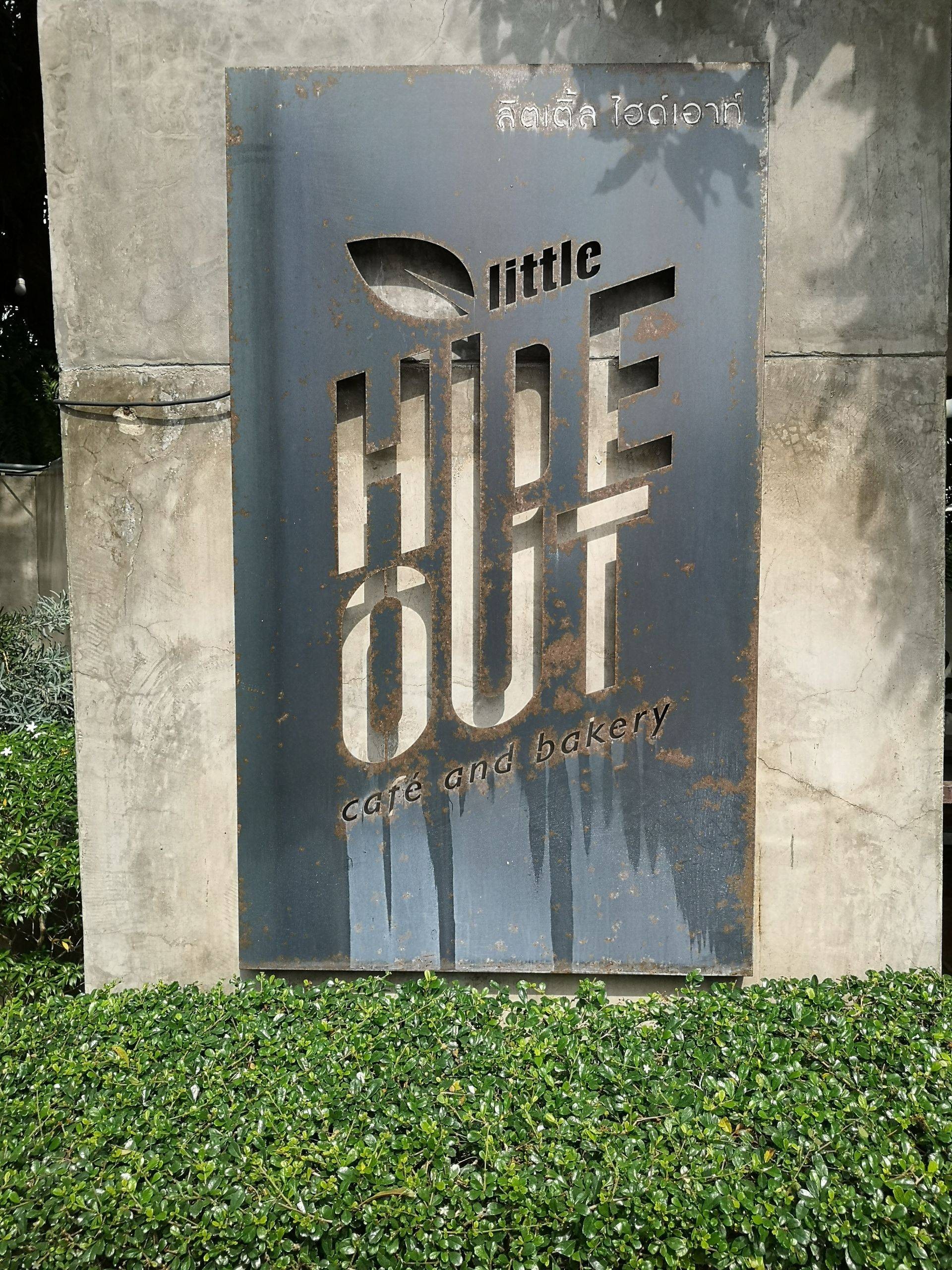 รูป Little Hideout Patisserie ราชพฤกษ์