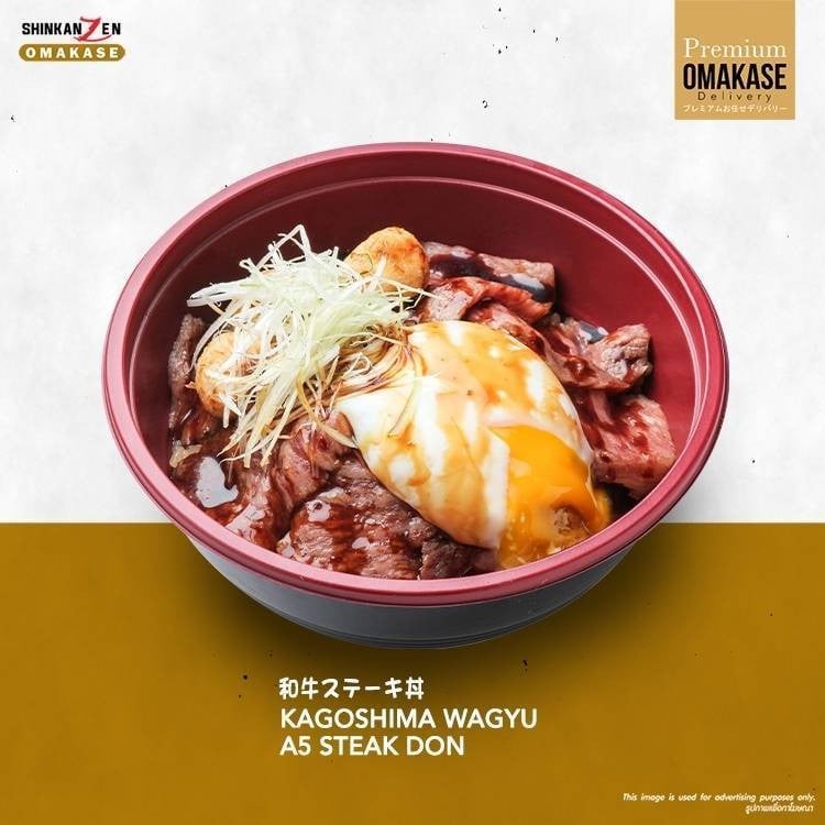 kagoshima wagyu A5 steak don • kagoshima wagyu A5 steak don ร้าน ...