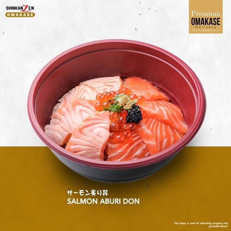 salmon Aburi Don • salmon Aburi Don ร้าน Shinkanzen Omakase Futurepark ...
