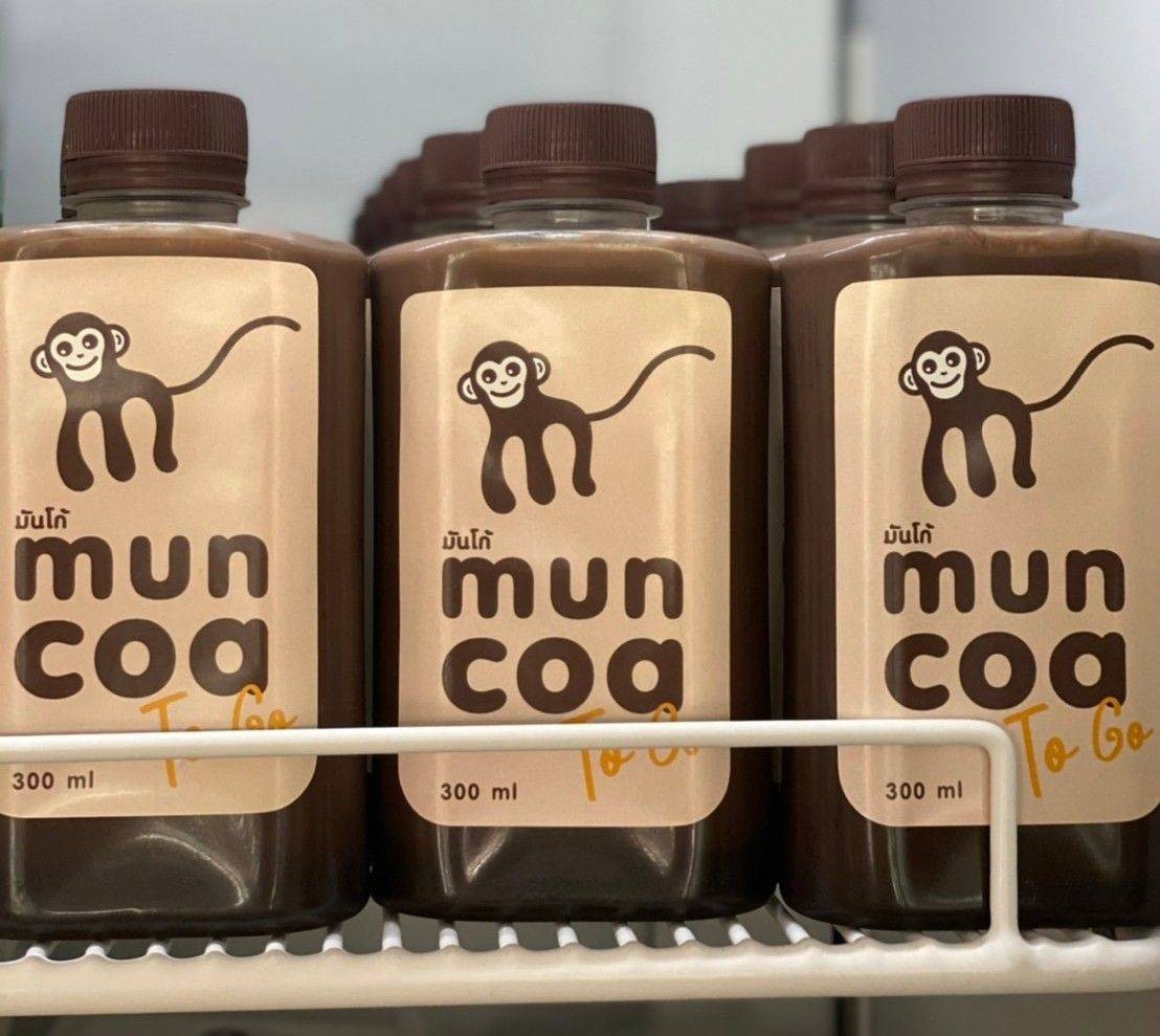 Cocoa trio pack • image ร้าน Muncoa To go