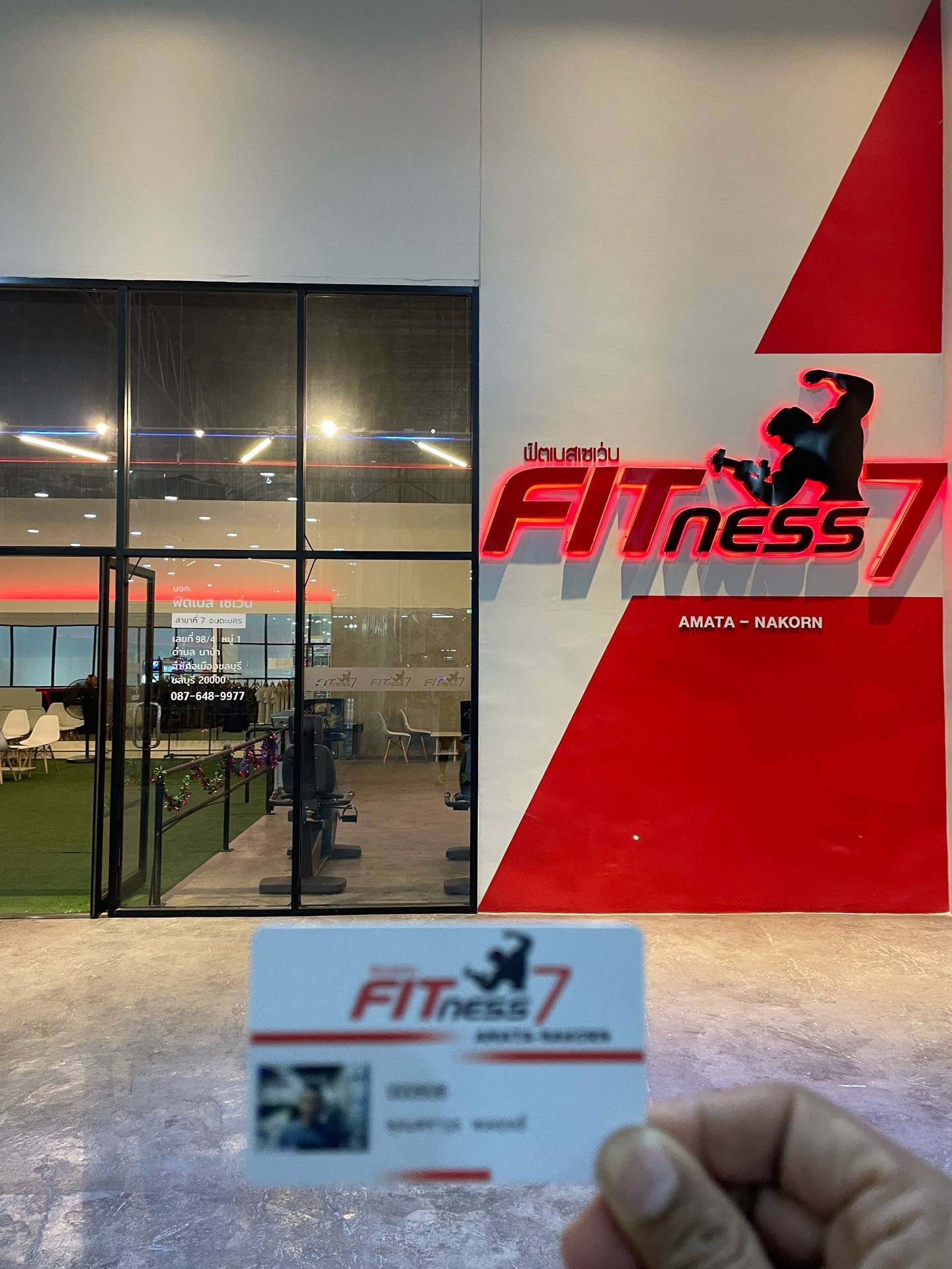 รีวิว Fitness 7 อมตะนคร - ฟิตเราเจ้าดังที่ กรุงเทพ มาเปิดสาขาที่อมตะ ...