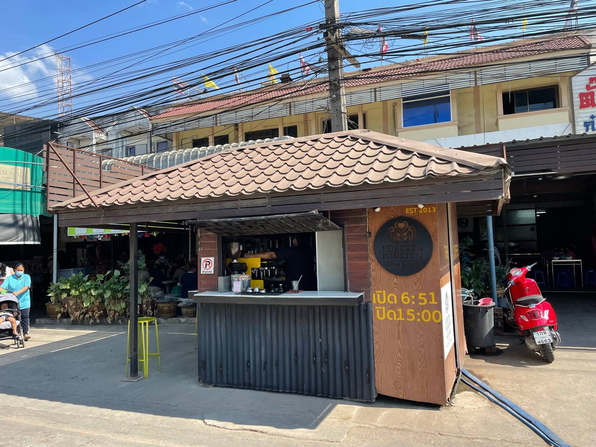 Rosetta Cafe the Coffee ตั๊กม๊อ - สั่งอาหารเดลิเวอรี | Wongnai x LINE MAN