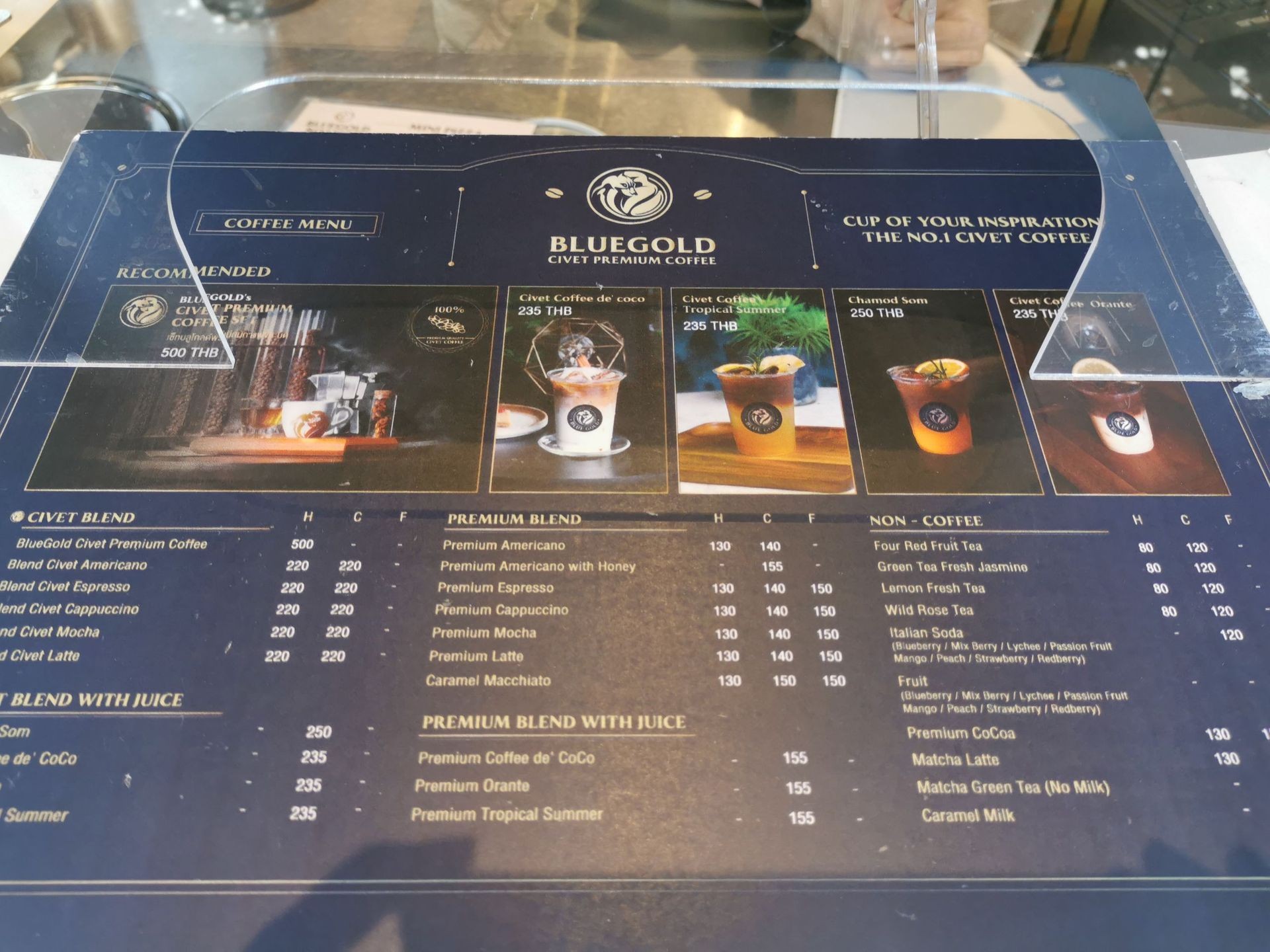 รูป Bluegold Roaster ถ.ประดิษฐ์มนูธรรม