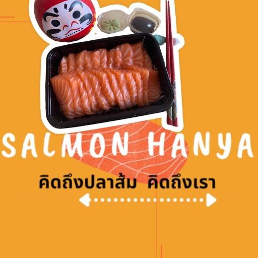 ร้าน Salmon hanya | รีวิวร้านอาหาร