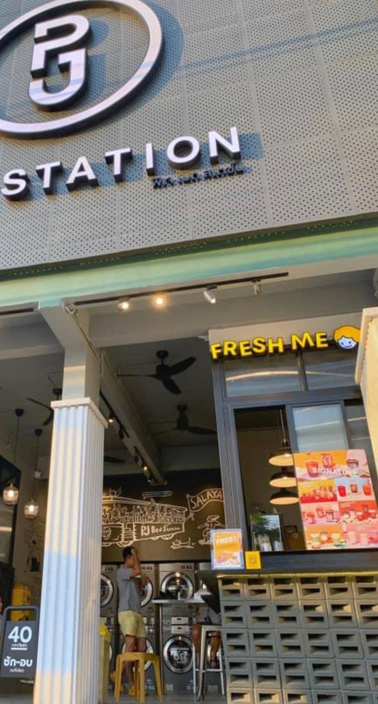 รีวิว Fresh Me - มหิดล ประตู6 - ร้านน่ารัก เครื่องดื่มอร่อยมากๆๆๆ ดีงาม ...