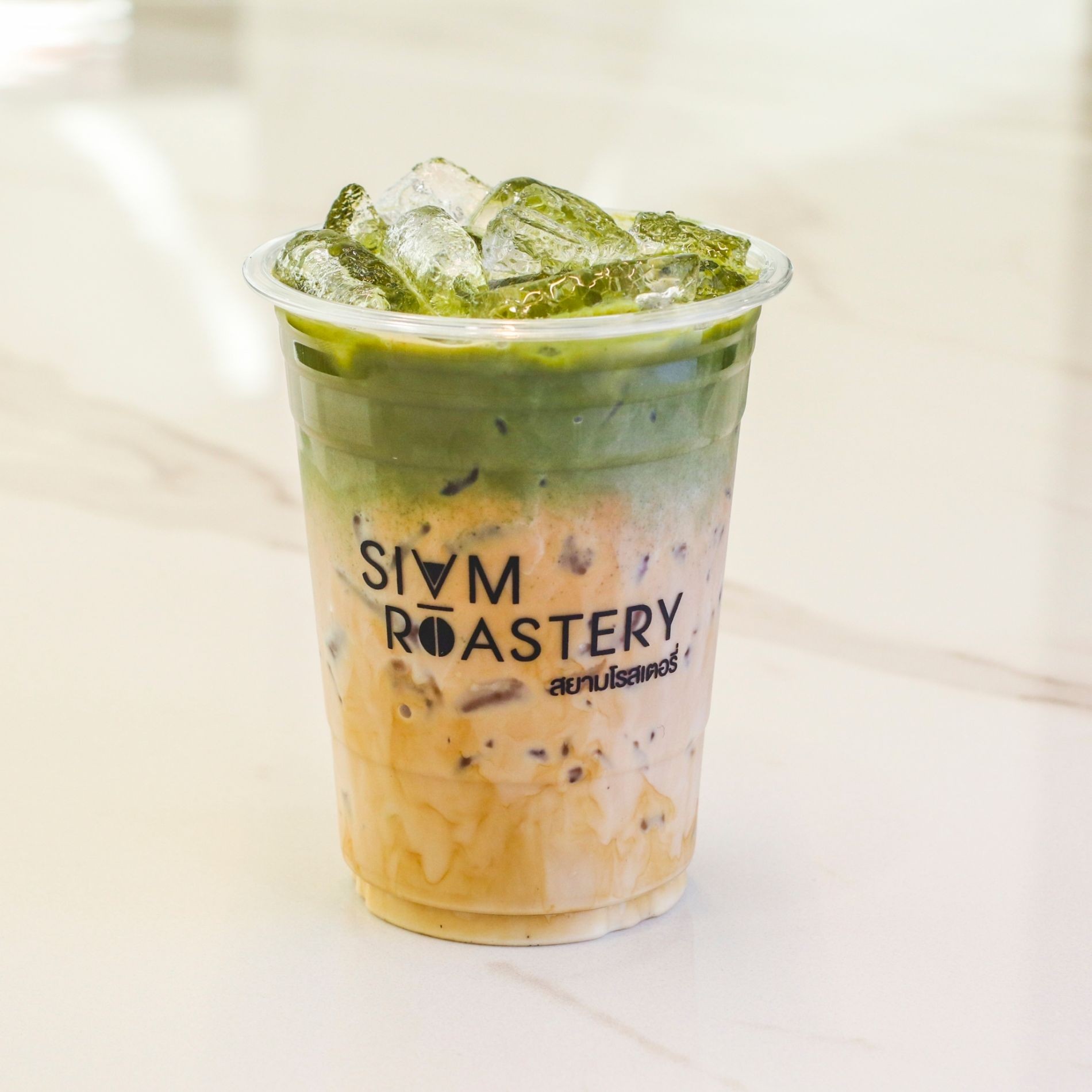 Green Brown • image ร้าน Siam Roastery Siam Roastery โรงคั่วกาแฟสยามโรสเตอรี่