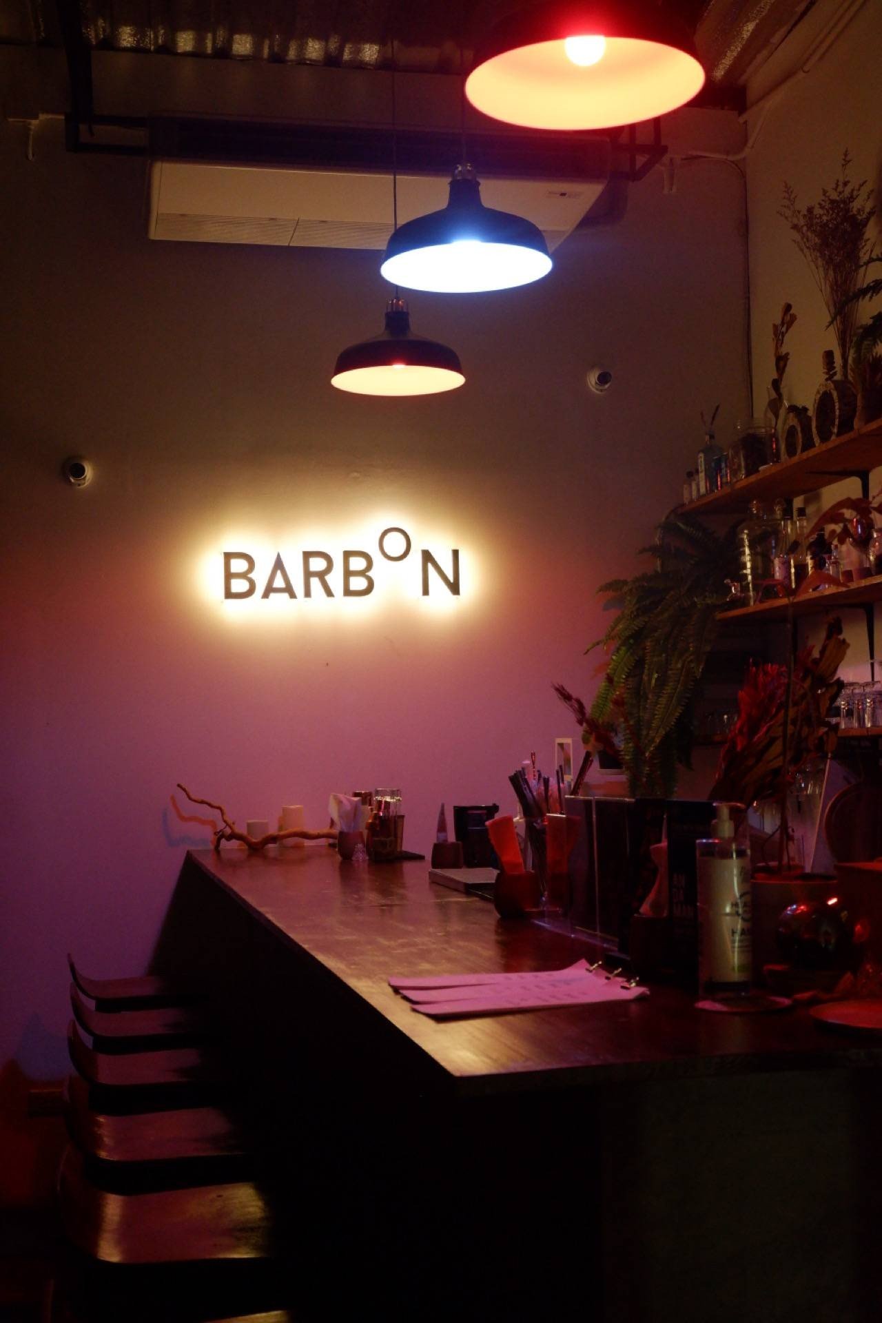รีวิว Barbon ทรงวาด - BARBON ร้านบรรยากาศดีโรแมนติกเหมาะกับการนั่งชิว ...