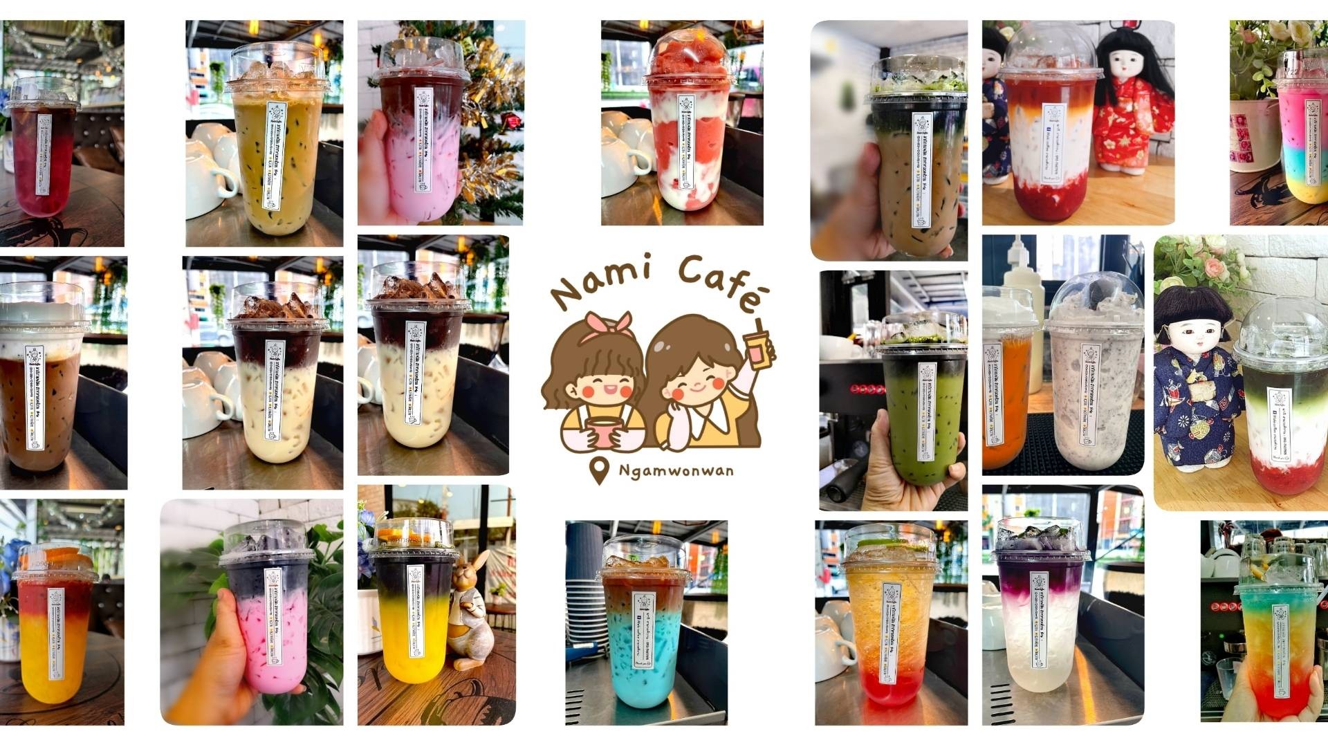 นามิ คาเฟ่ งามวงศ์วาน (Nami Cafe’) - สั่งอาหารเดลิเวอรี | Wongnai x ...