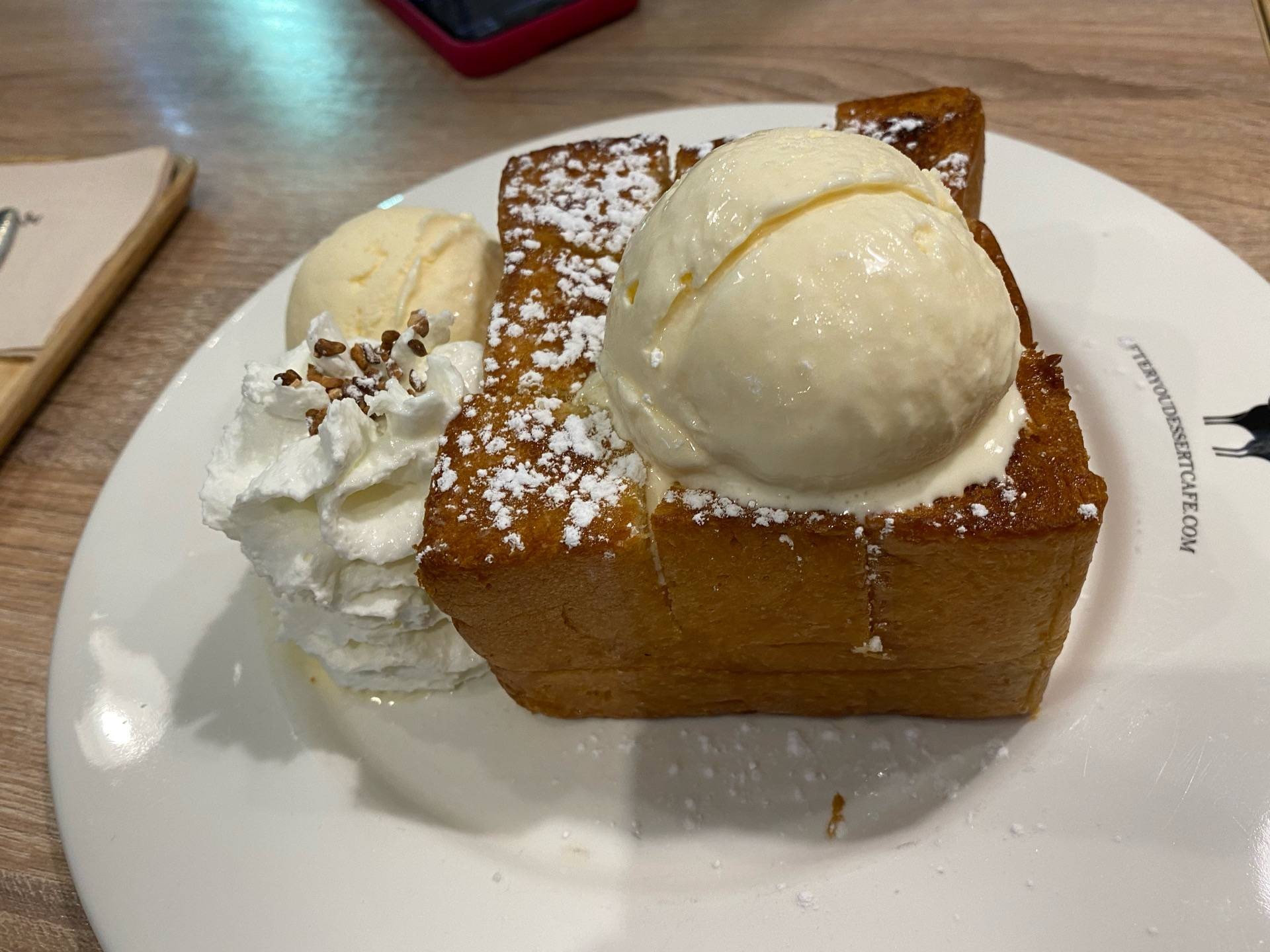 รีวิว After You Dessert Café ทองหล่อ 13 - Shibuya Honey Toast คือความ ...