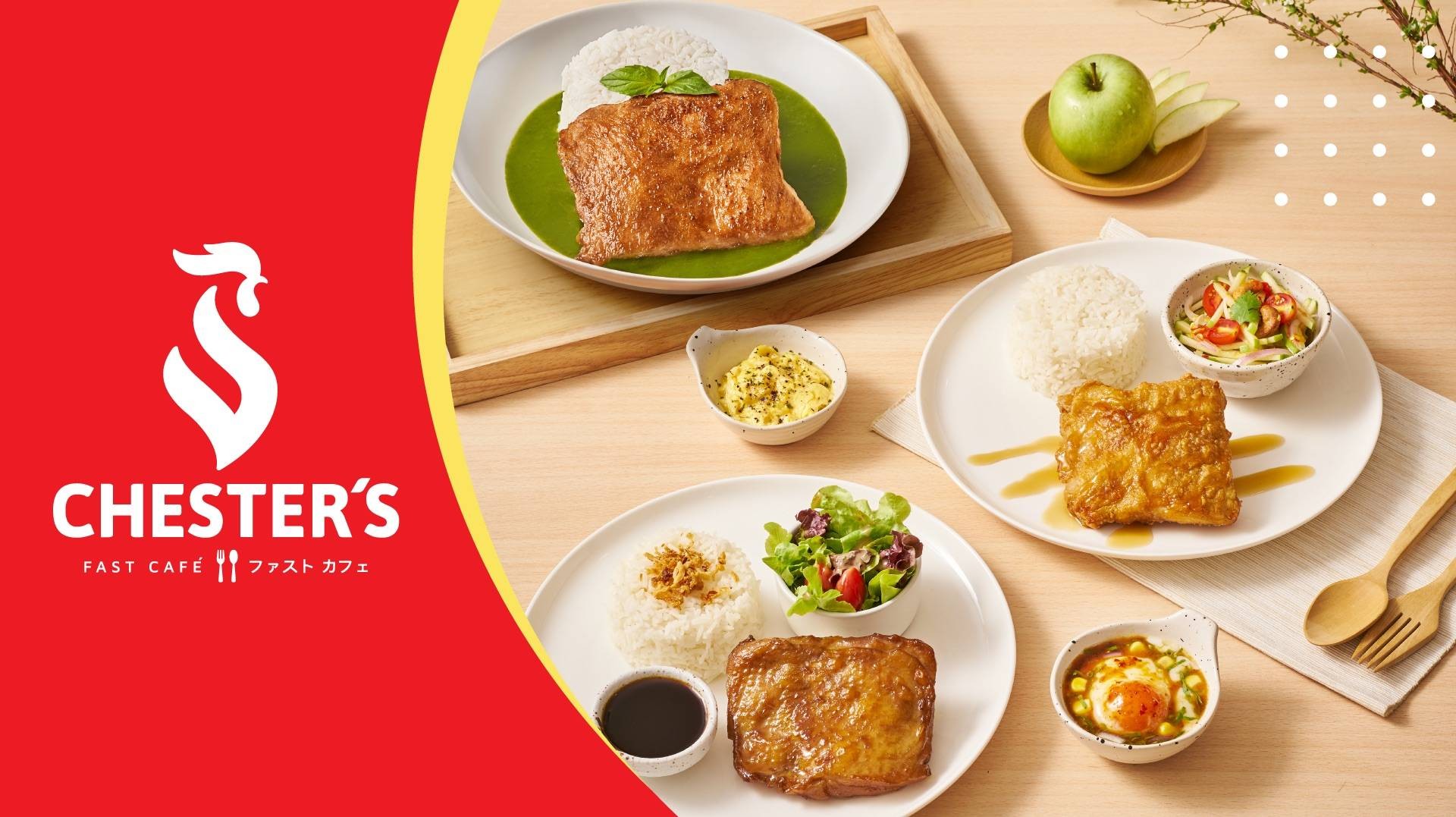 CHESTER'S FAST CAFÉ เซ็นทรัลลาดพร้าว - สั่งอาหารเดลิเวอรี | Wongnai x ...