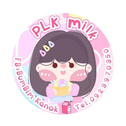 ร้าน PLK milk ทุ่งศรีเมือง | รีวิวร้านอาหาร
