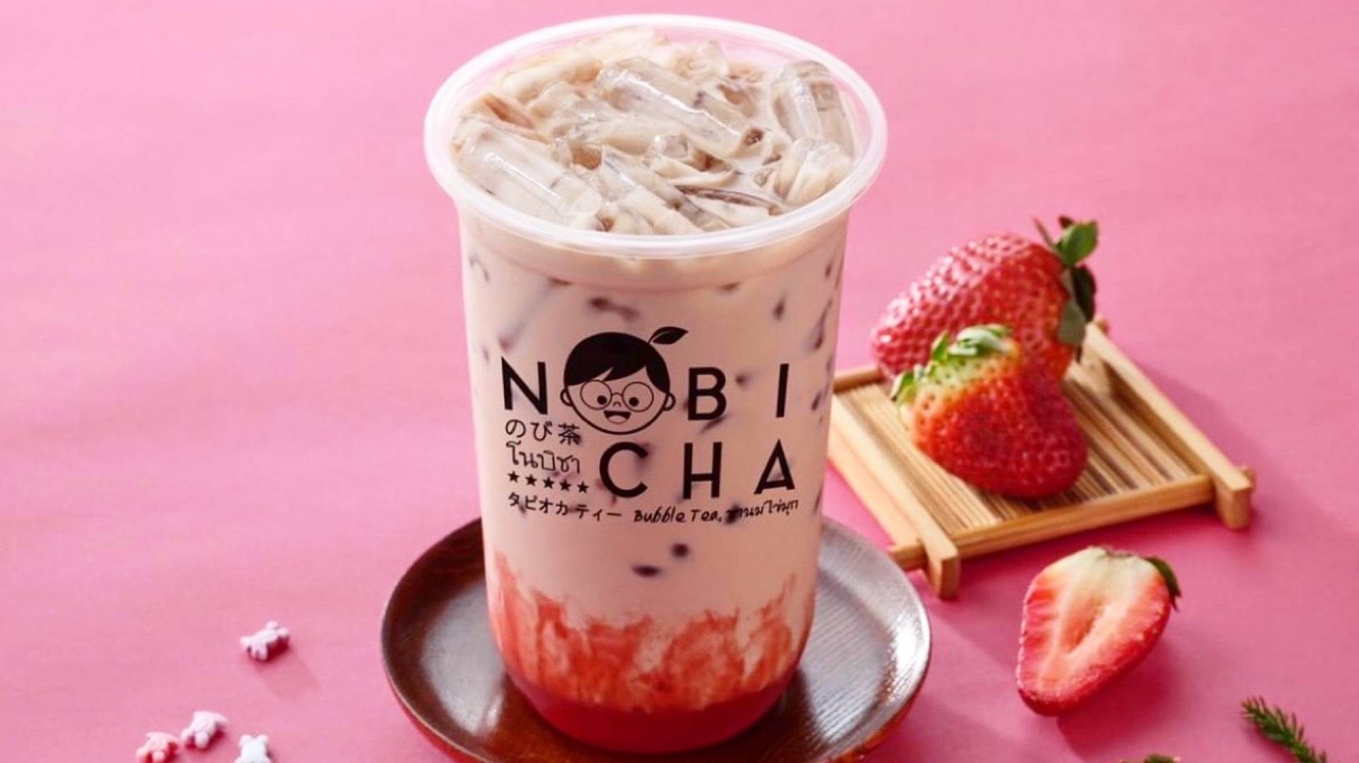 Nobicha โนบิชา สาขาคู้ขวา แยกบาแล - สั่งอาหารเดลิเวอรี | Wongnai x LINE MAN