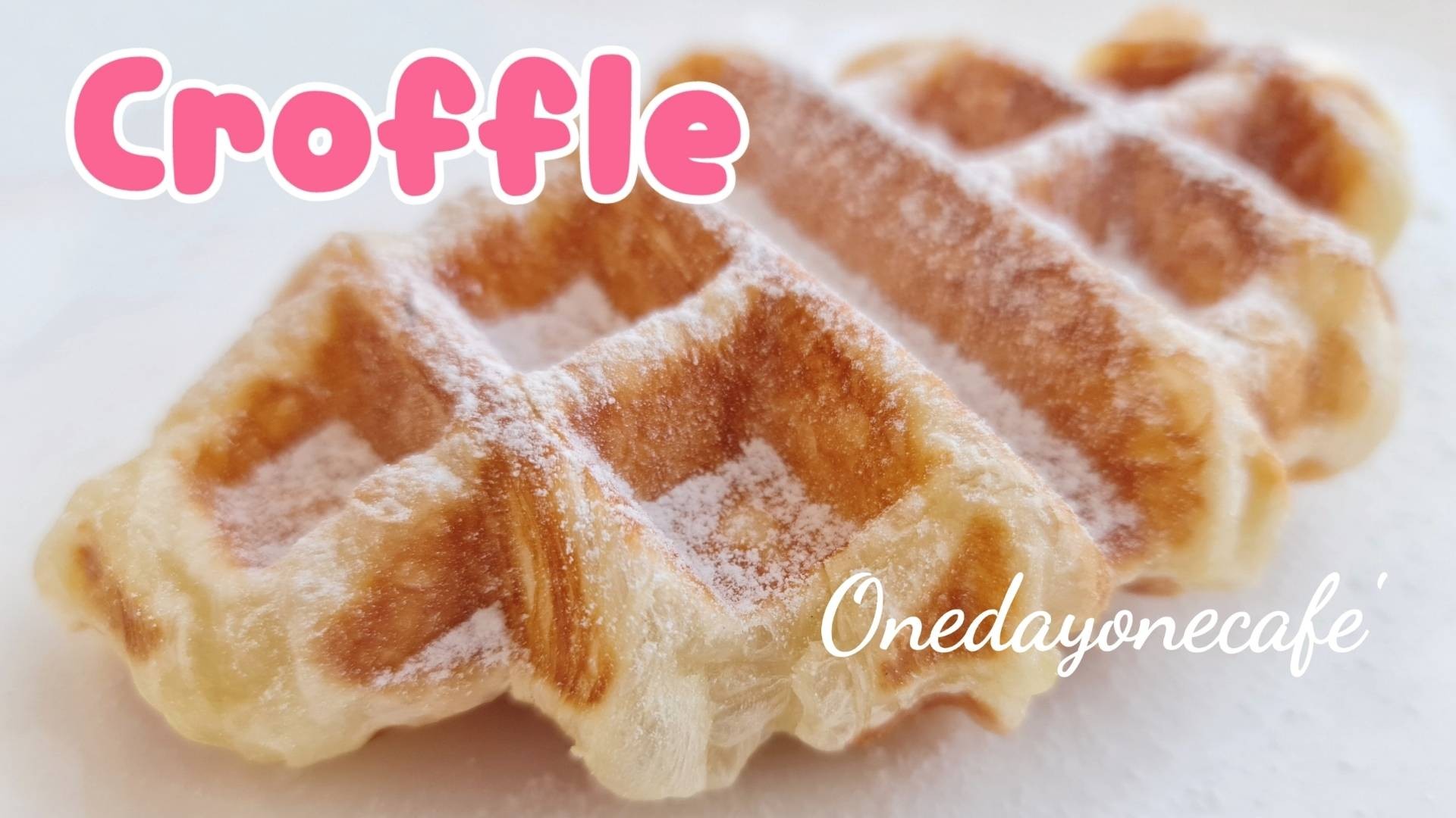 One Day One Cafe' วันเดย์วันคาเฟ่ - สั่งอาหารเดลิเวอรี | Wongnai x LINE MAN