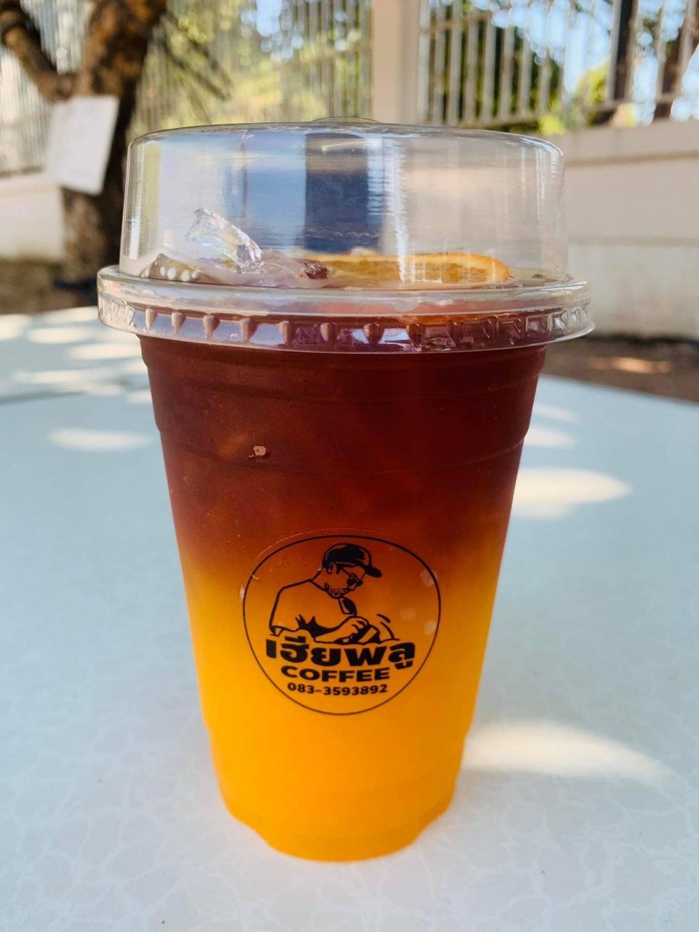 อเมริกาโน่ส้ม • image ร้าน 344 เฮียพลู Coffee slowbar ตรงข้ามโตโยต้าแก่นนคร สาขาบ้านดอน