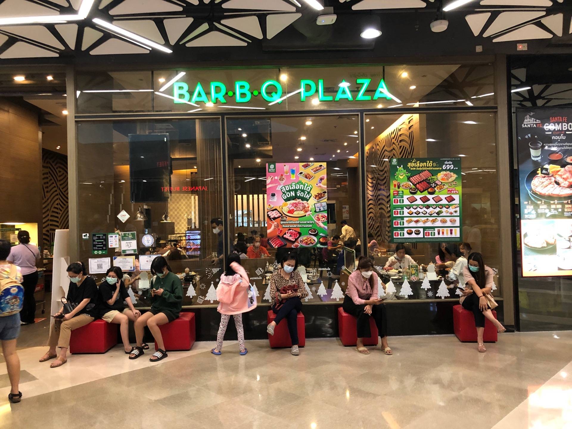รูป Bar-B-Q Plaza เซ็นทรัลเฟสติวัล หาดใหญ่