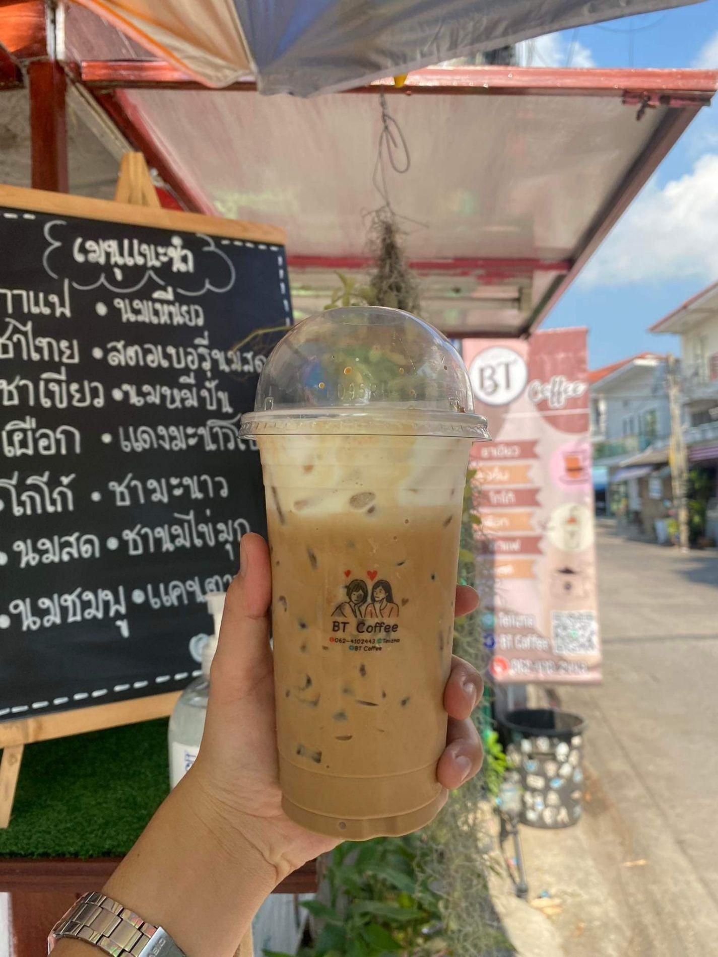 ร้าน BT Coffee | รีวิวร้านอาหาร