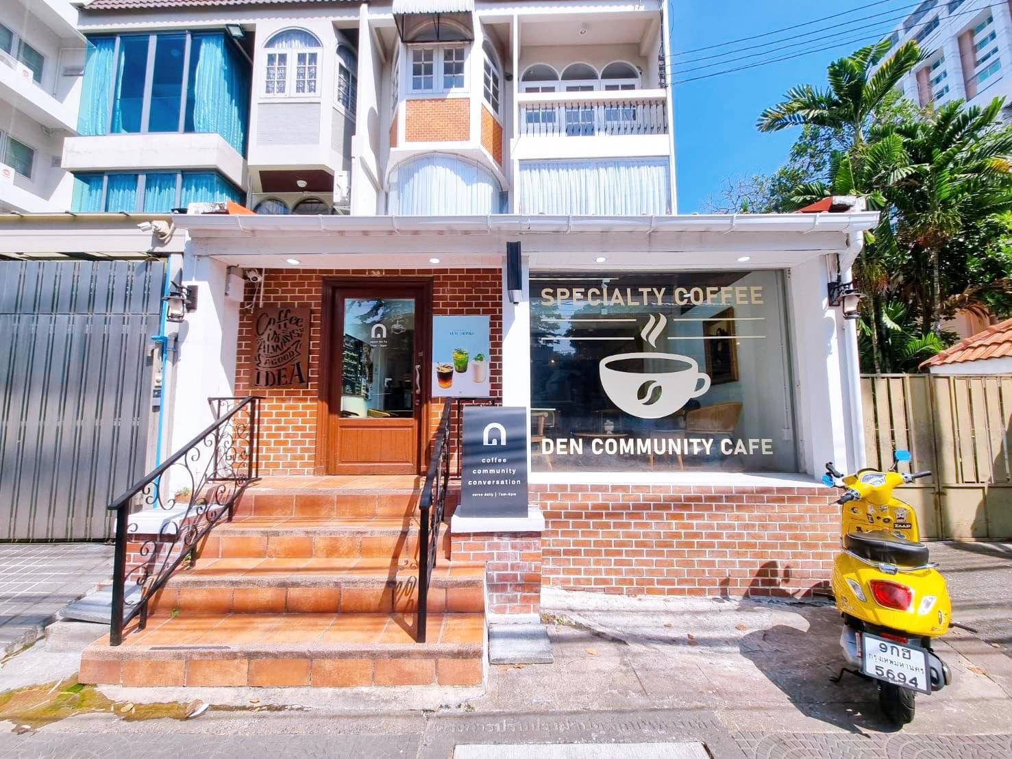 รีวิว Den Cafe Premium Blend Coffee - - Den cafe คาเฟ่ที่ไม่เด่นแต่คือ ...
