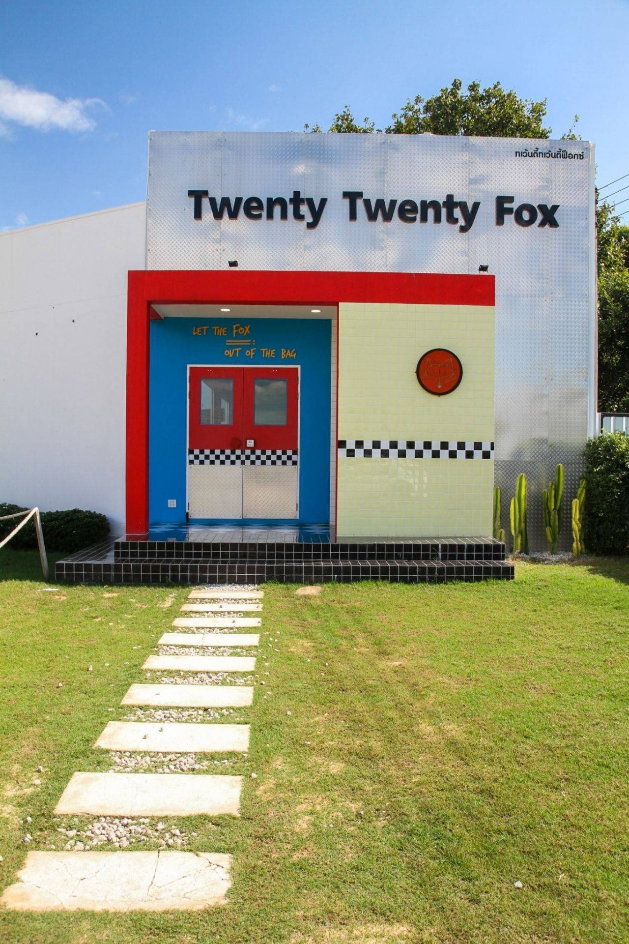 รีวิว Twenty Twenty Fox Twenty Twety Fox - ร้านใหญ่ มุมถ่ายรูปเยอะ