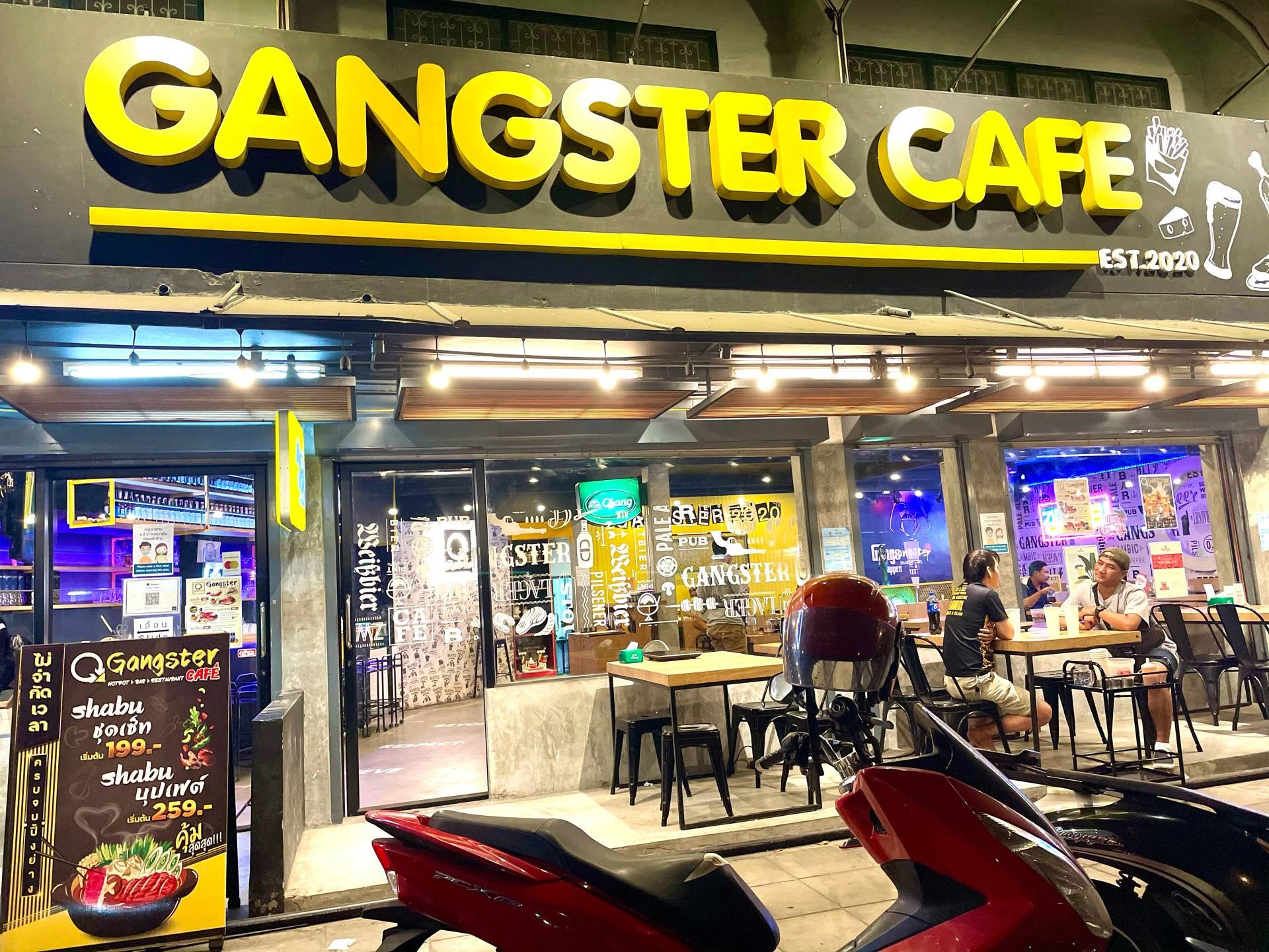 รีวิว Gangster Shabu X Cafe ราษฎร์บูรณะ10 - เปลี่ยนไปในทางที่ไม่ดี ...