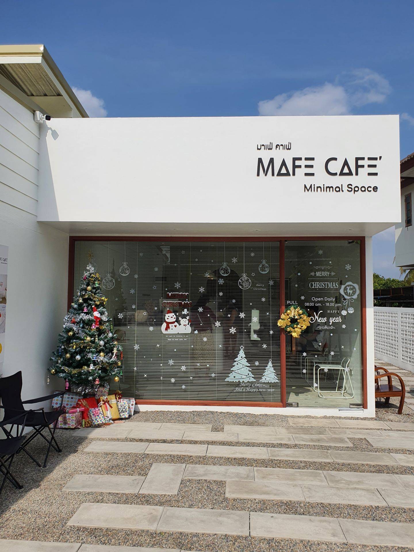 Mafe Cafe' Minimal Space - สั่งอาหารเดลิเวอรี | Wongnai x LINE MAN
