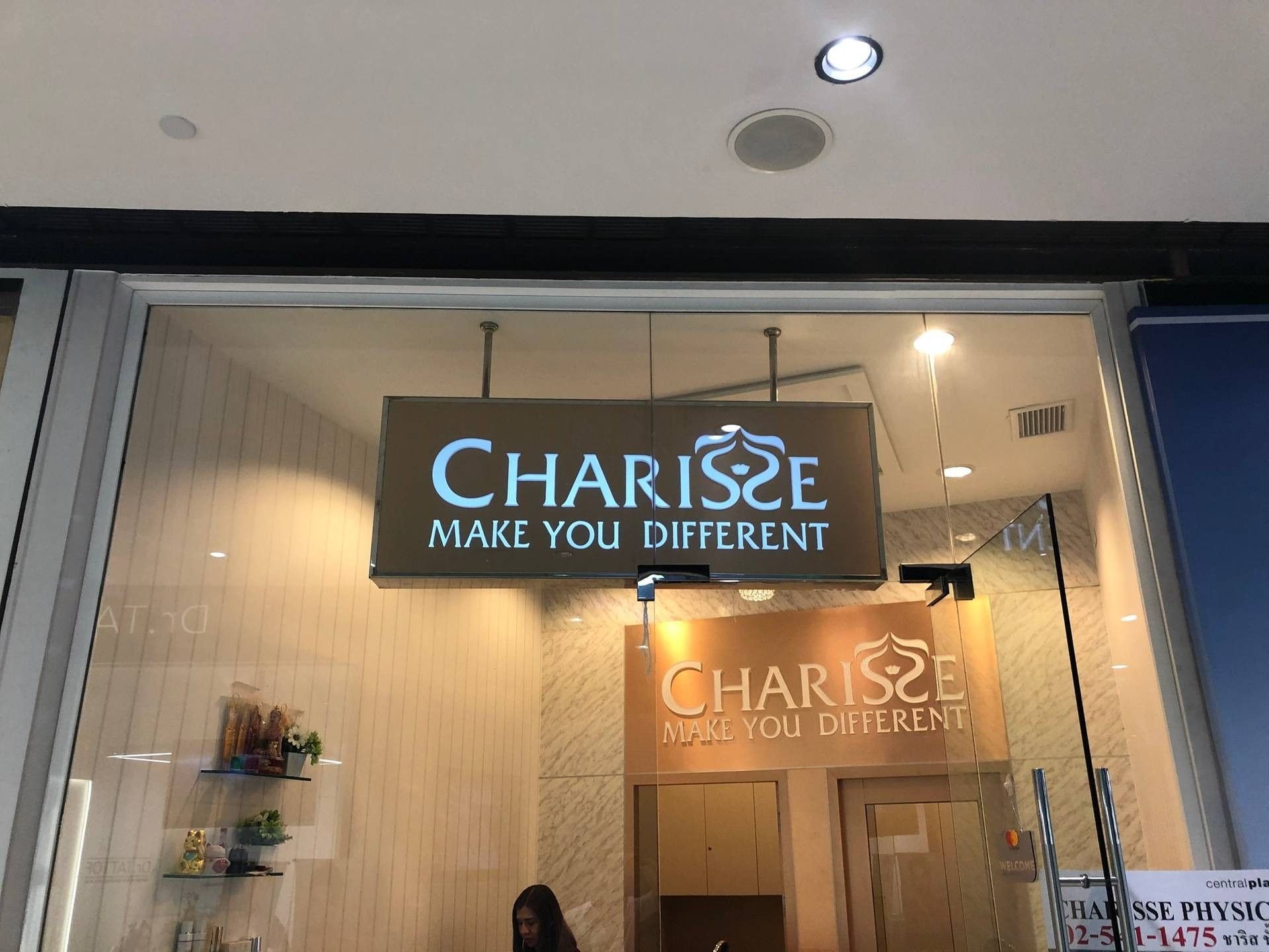 ร้าน Charisse - Wongnai