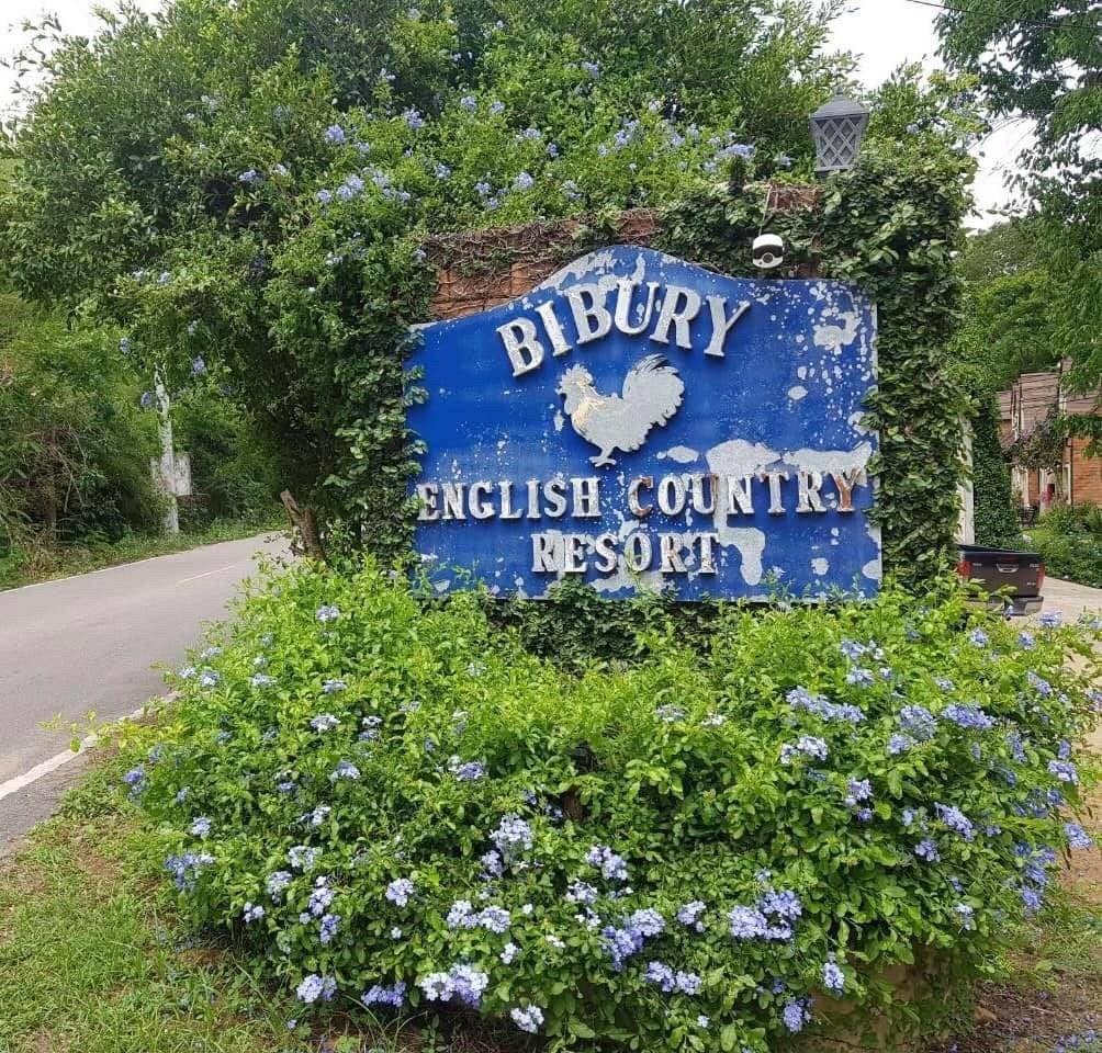 รูป ไบบุรีรีสอร์ท