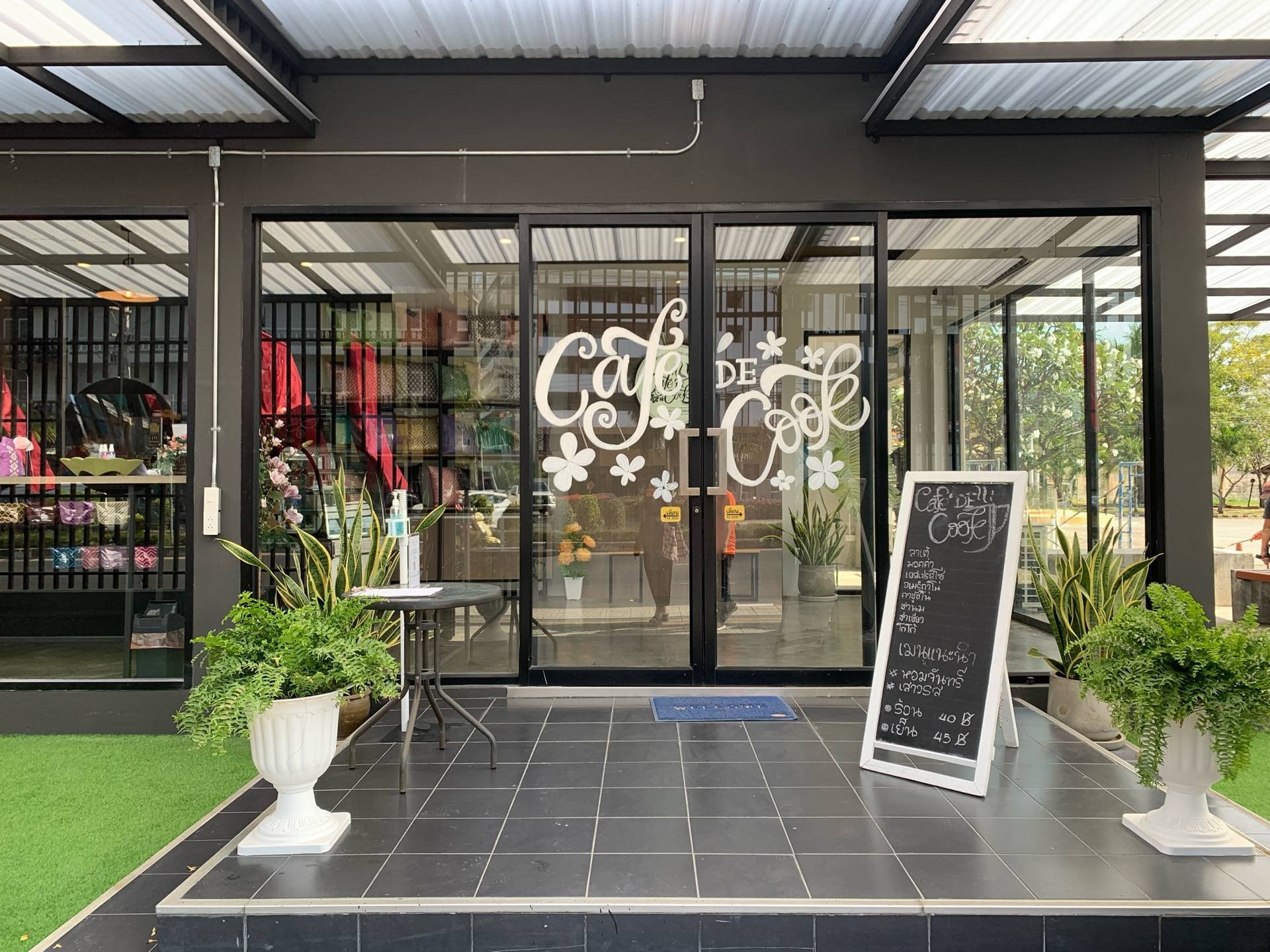รีวิว Cafe De Cook คาเฟ่เดอร์คุก ทัณฑสถานหญิงชลบุรี - ร้านกาแฟบริหารโดย ...
