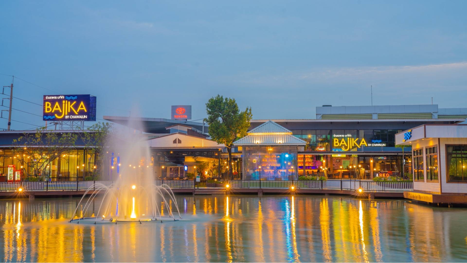 รีวิว Bajika Restaurant and Music ร้านบาจิกา kanchanapisek rd. soi 9 ...