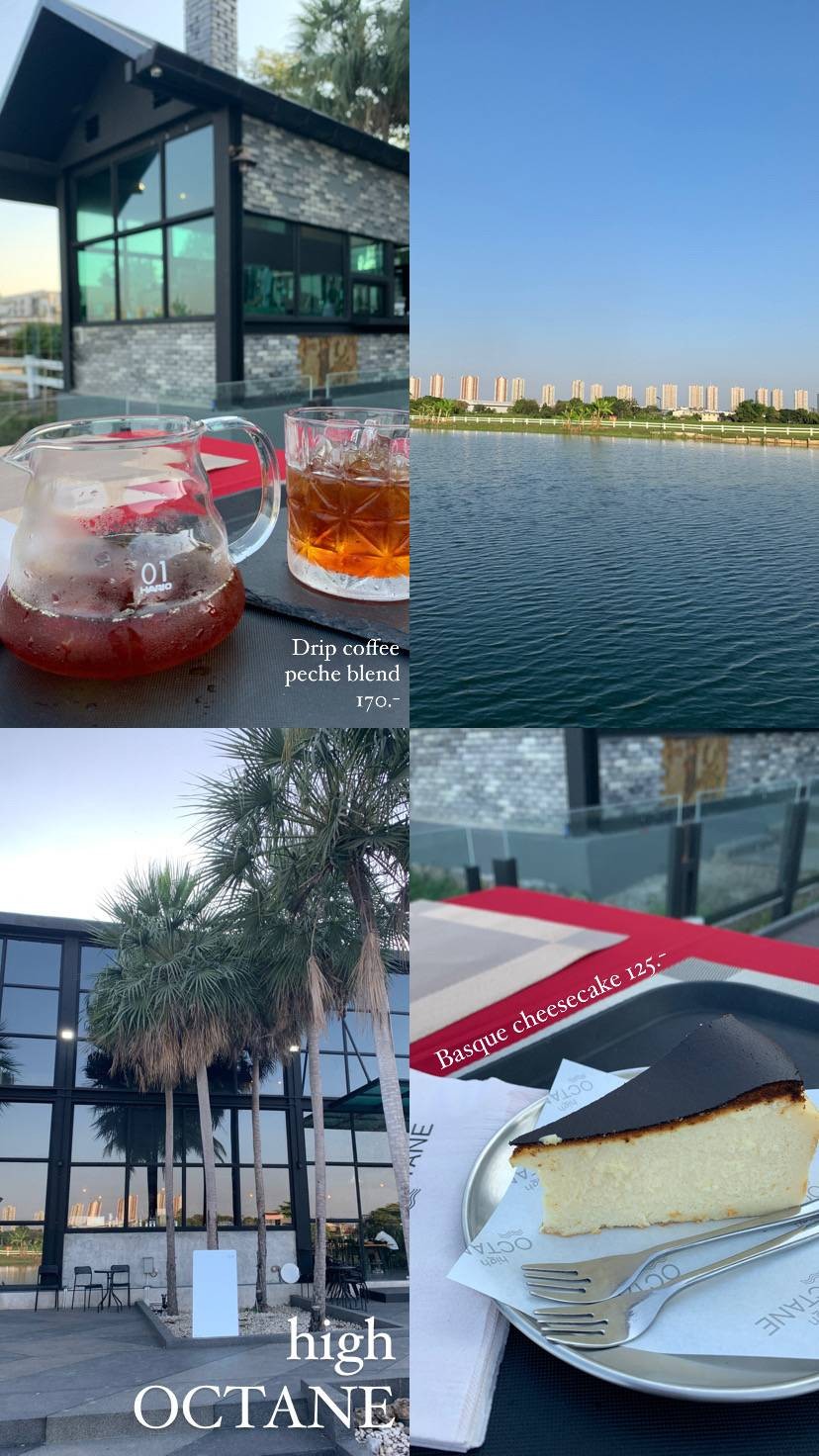 รีวิว High Octane cafe สาขาหลัก - วิวดี กาแฟดี นั่งสบาย