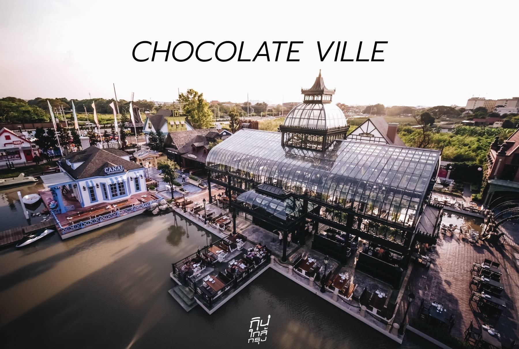 Chocolate Ville