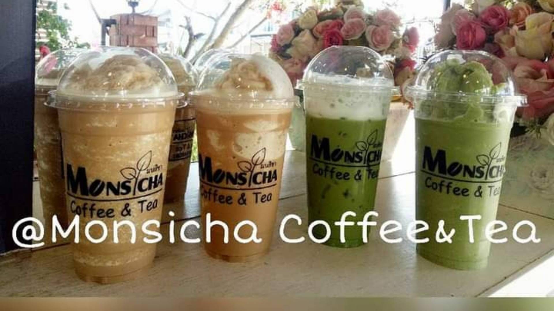 Monsicha Coffee & ก๋วยเตี๋ยวตั้งหลัก(เนื้อตุ๋น,น่องไก่ตุ๋น) - สั่งอาหารเดลิเวอรี | Wongnai x ...