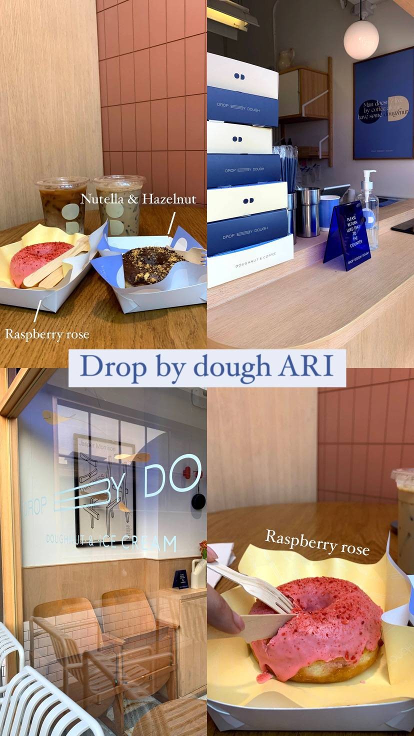 รีวิว Donut Disturb! กัมพ์ อารีย์ - โดนัทพรีเมี่ยมไส้แน่นมีหลายรสชาติ