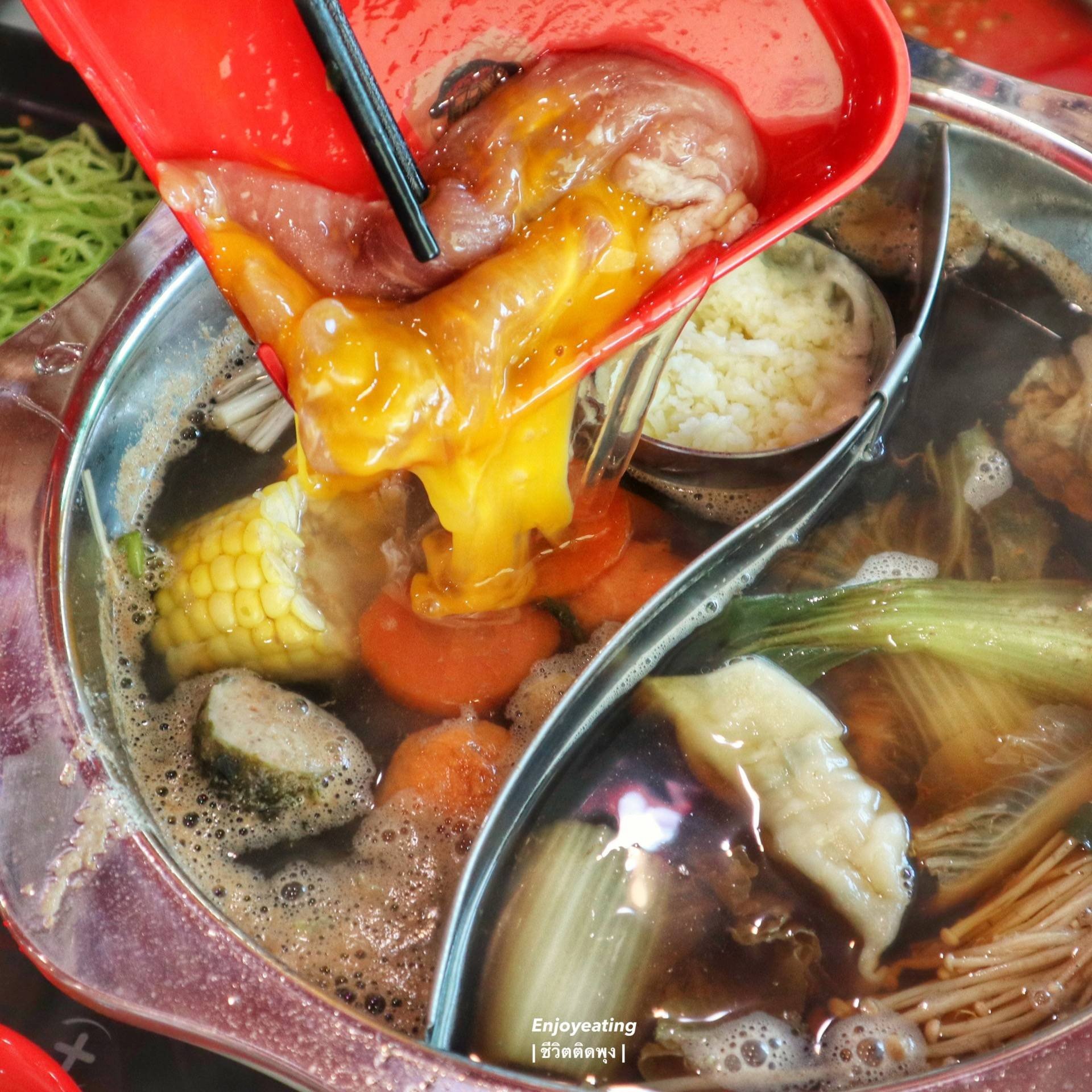 รูป Lucky Suki (ลัคกี้ สุกี้) People Park - อ่อนนุช