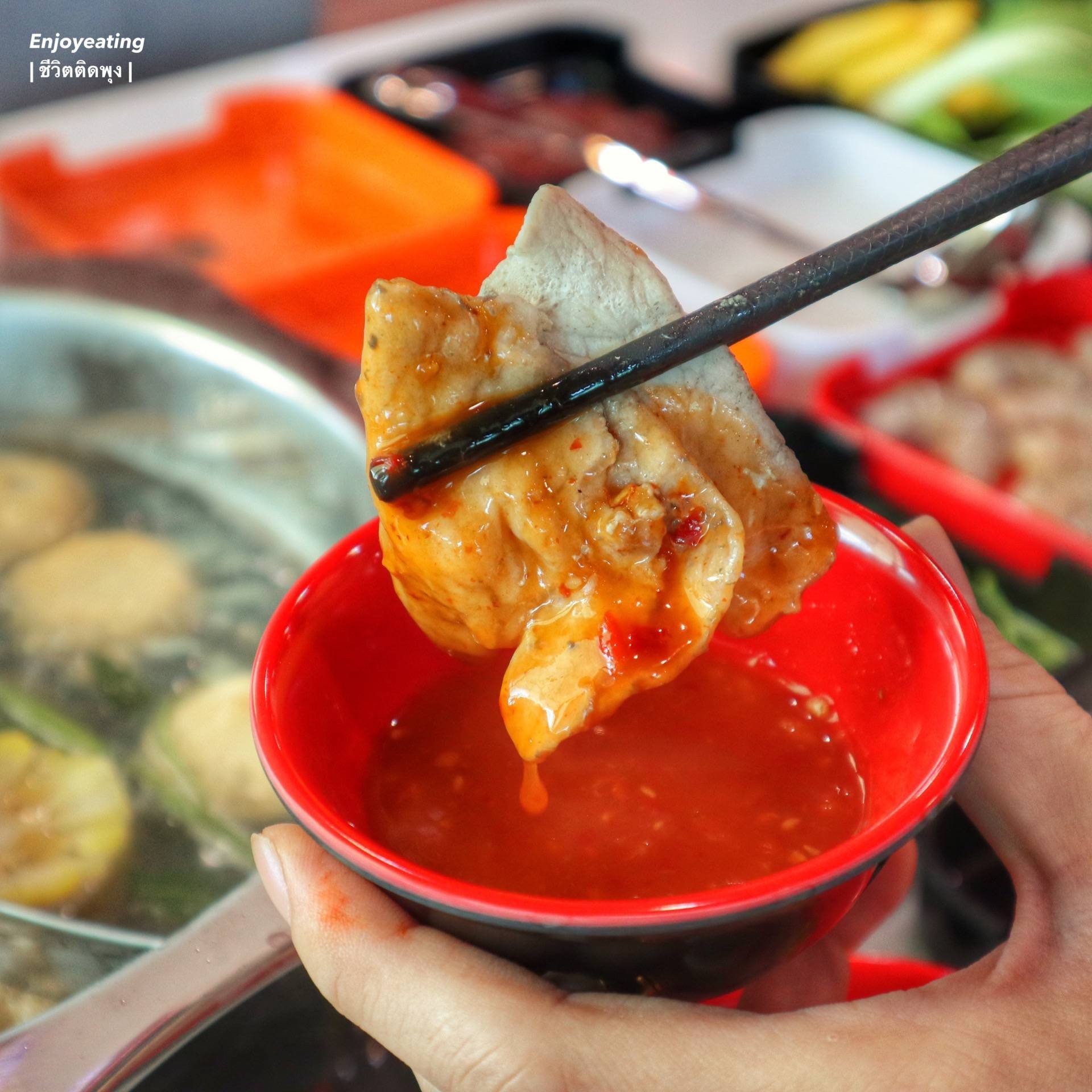 รูป Lucky Suki (ลัคกี้ สุกี้) People Park - อ่อนนุช