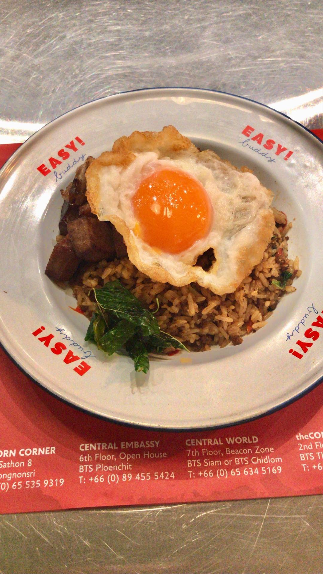 กะเพราเนื้อหั่นเต๋า ร้าน Easy Buddy Easy Buddy Central World - Wongnai