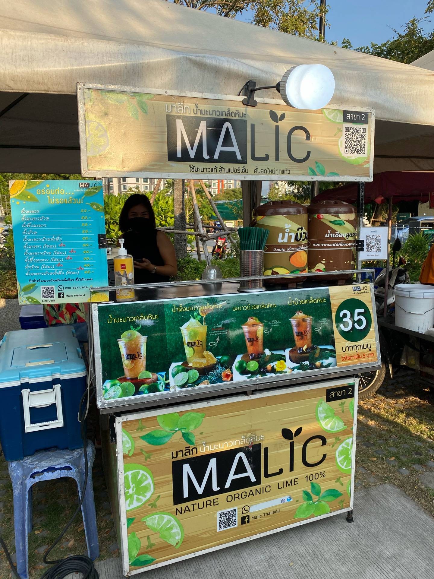 รีวิว MALIC บางแสน - อร่อยมากๆๆๆๆมาลองชิมได้เลยแม่ค้าใจดี